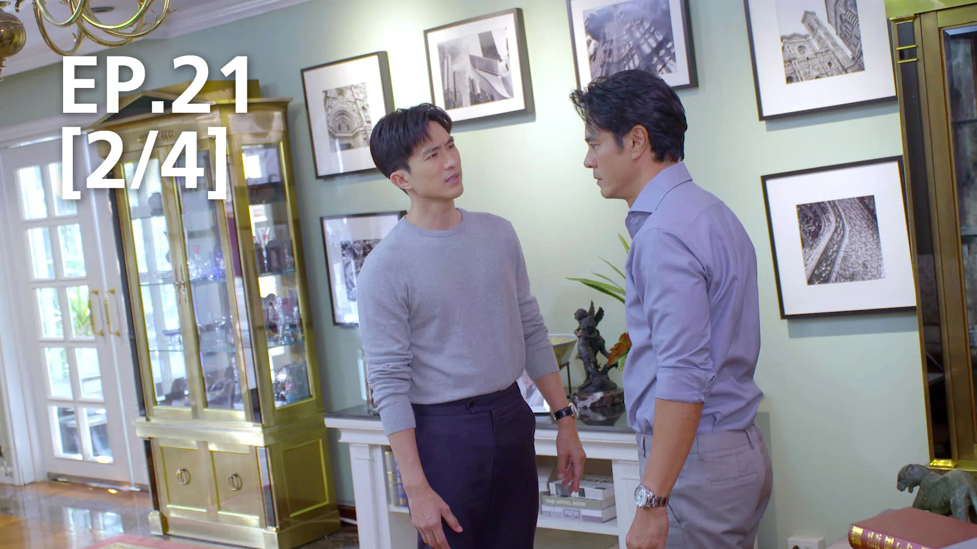 EP.21 [2/4] | เรือนชฎานาง - ดูซีรี่ส์ออนไลน์