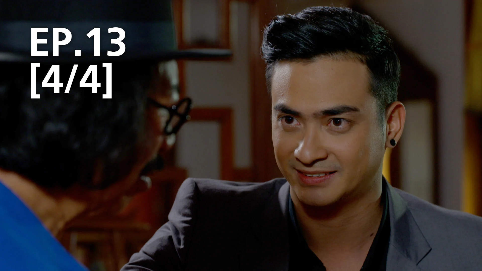 EP.13 [4/4] | มัจจุราชฮอลิเดย์ - ดูซีรี่ส์ออนไลน์