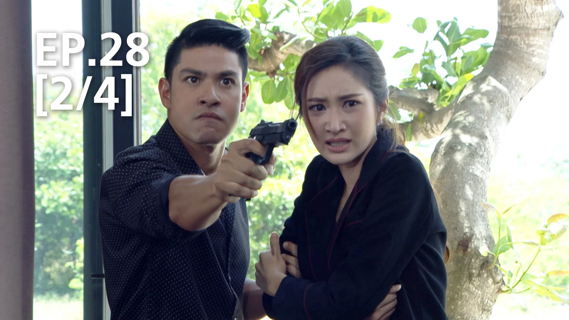 EP.28 [2/4] | ใจลวง - ดูซีรี่ส์ออนไลน์