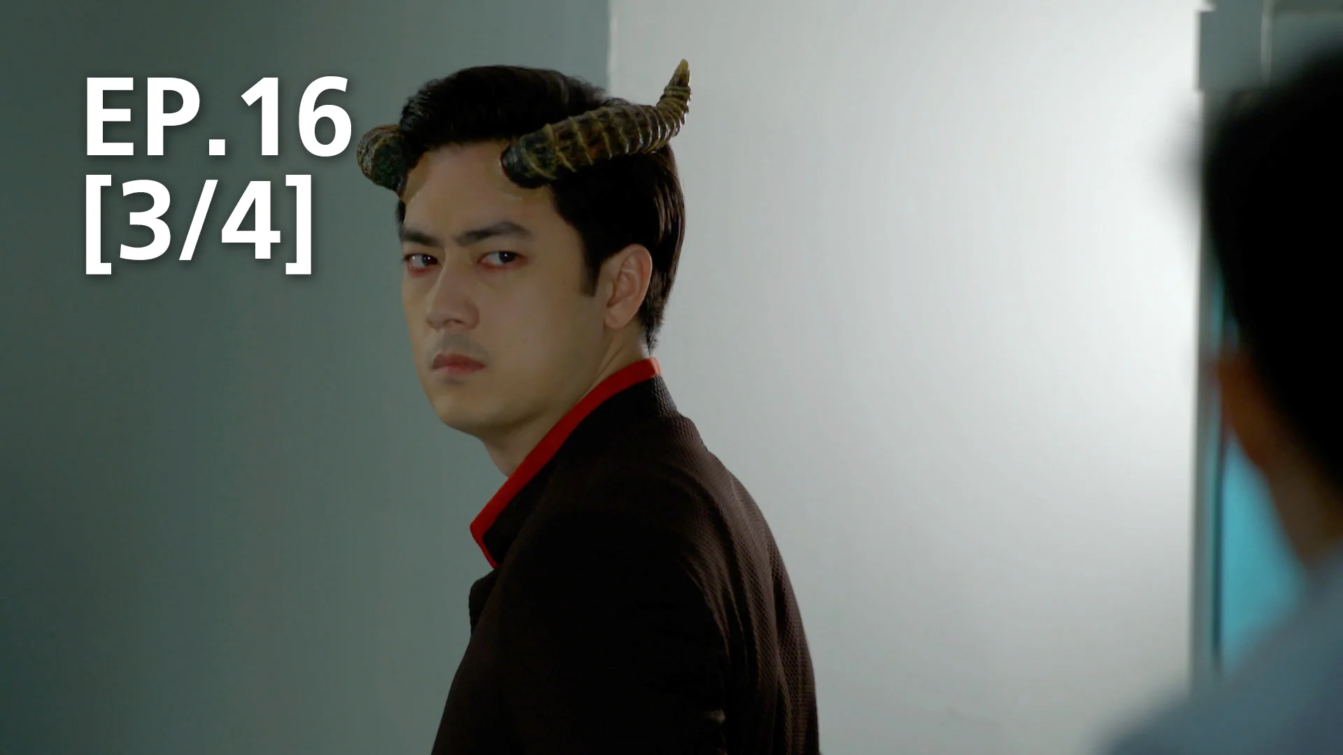 EP.16 [3/4] | มัจจุราชฮอลิเดย์ - ดูซีรี่ส์ออนไลน์