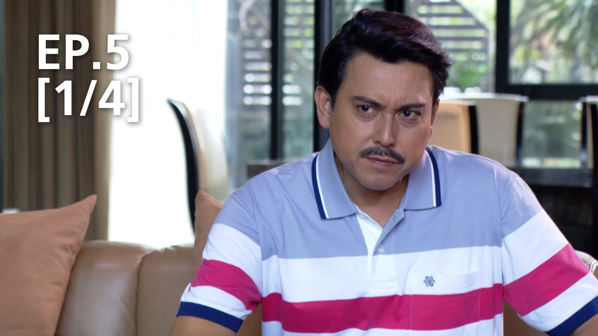 EP.05 [1/4] | ใจลวง - ดูซีรี่ส์ออนไลน์