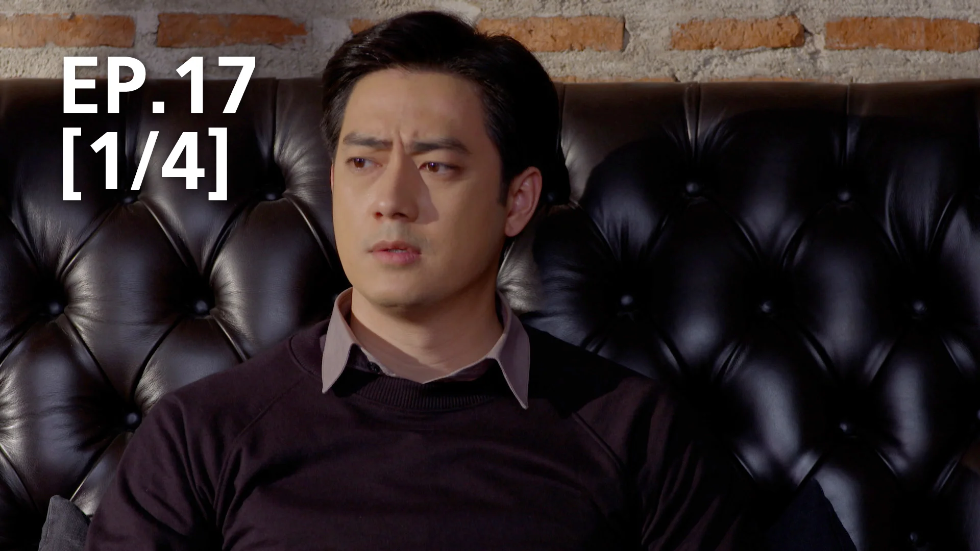 EP.17 [1/4] | มัจจุราชฮอลิเดย์ - ดูซีรี่ส์ออนไลน์