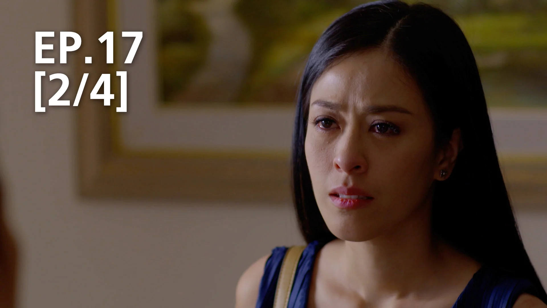 EP.17 [2/4] | มัจจุราชฮอลิเดย์ - ดูซีรี่ส์ออนไลน์