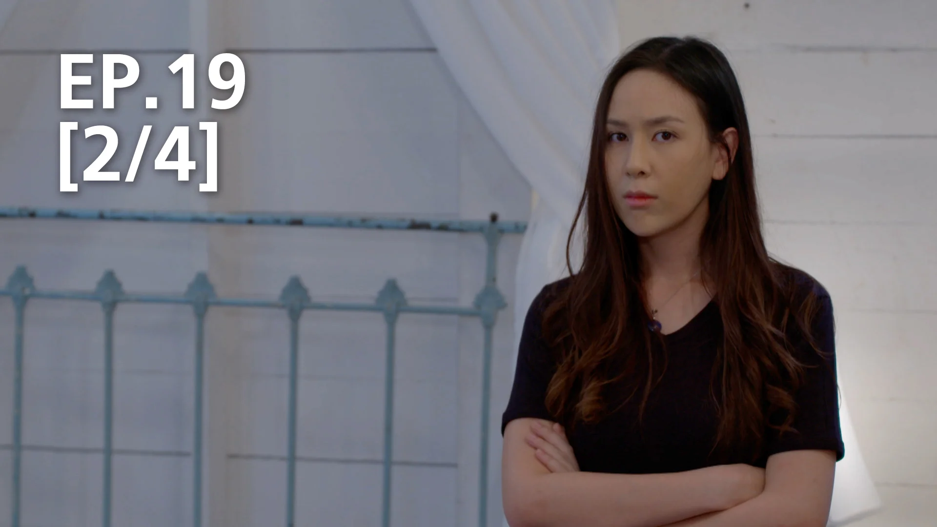 EP.19 [2/4] | มัจจุราชฮอลิเดย์ - ดูซีรี่ส์ออนไลน์