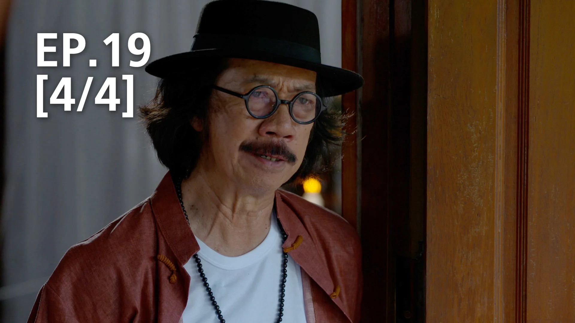 EP.19 [4/4] | มัจจุราชฮอลิเดย์ - ดูซีรี่ส์ออนไลน์