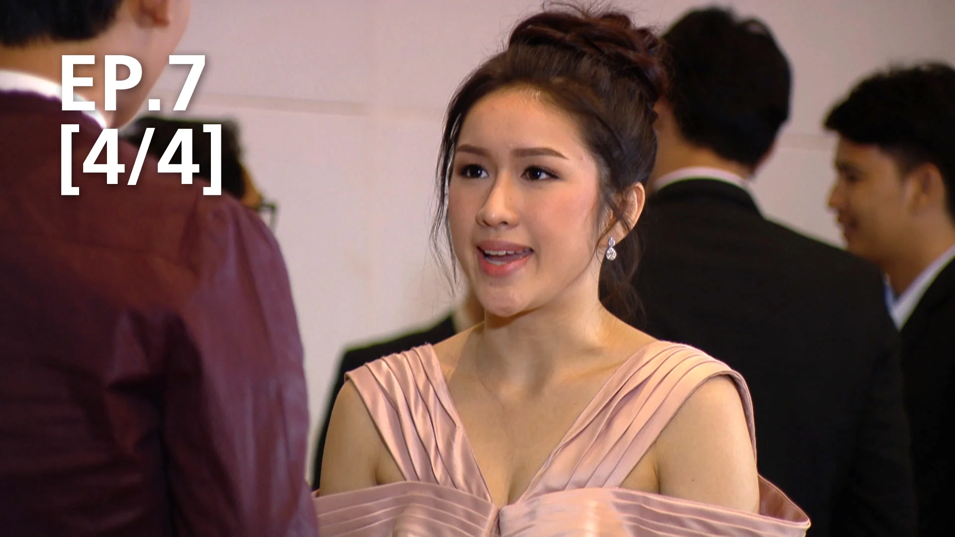 EP.07 [4/4] | ใจลวง - ดูซีรี่ส์ออนไลน์