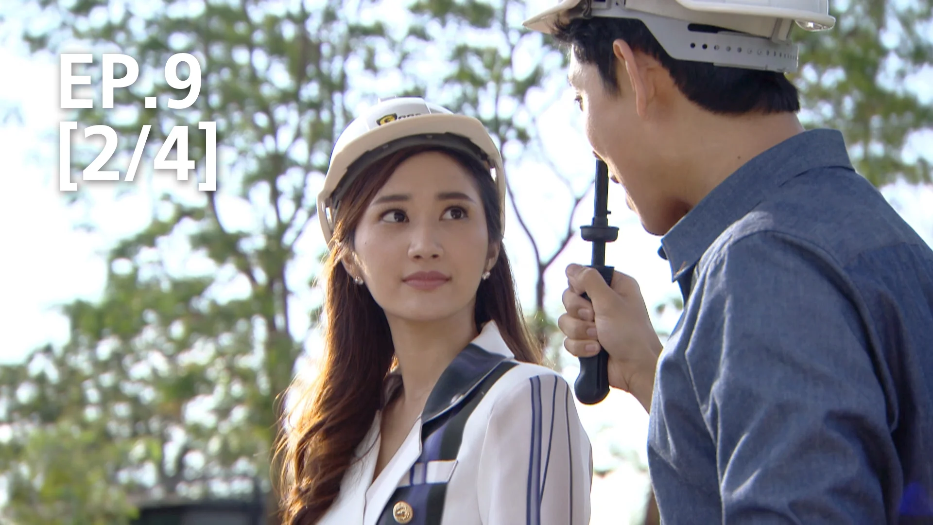 EP.09 [2/4] | ใจลวง - ดูซีรี่ส์ออนไลน์