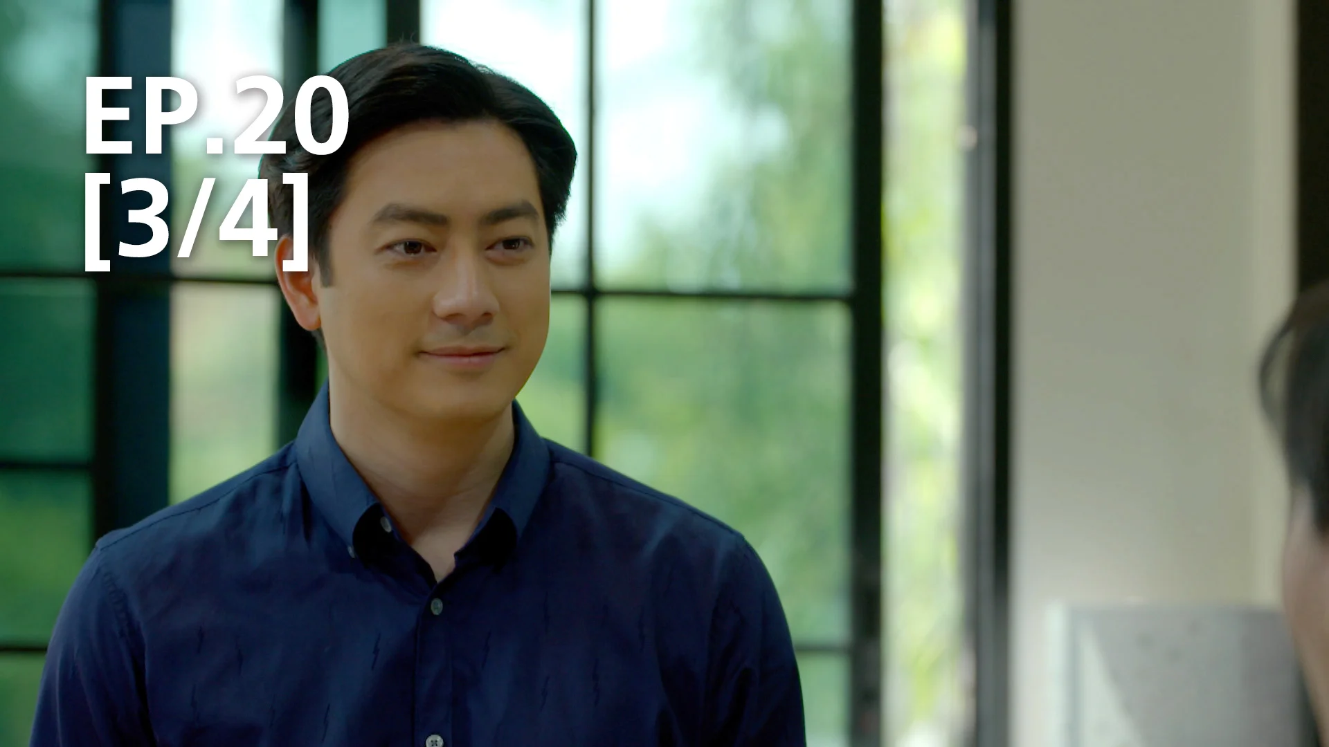 EP.20 [3/4] | มัจจุราชฮอลิเดย์ - ดูซีรี่ส์ออนไลน์