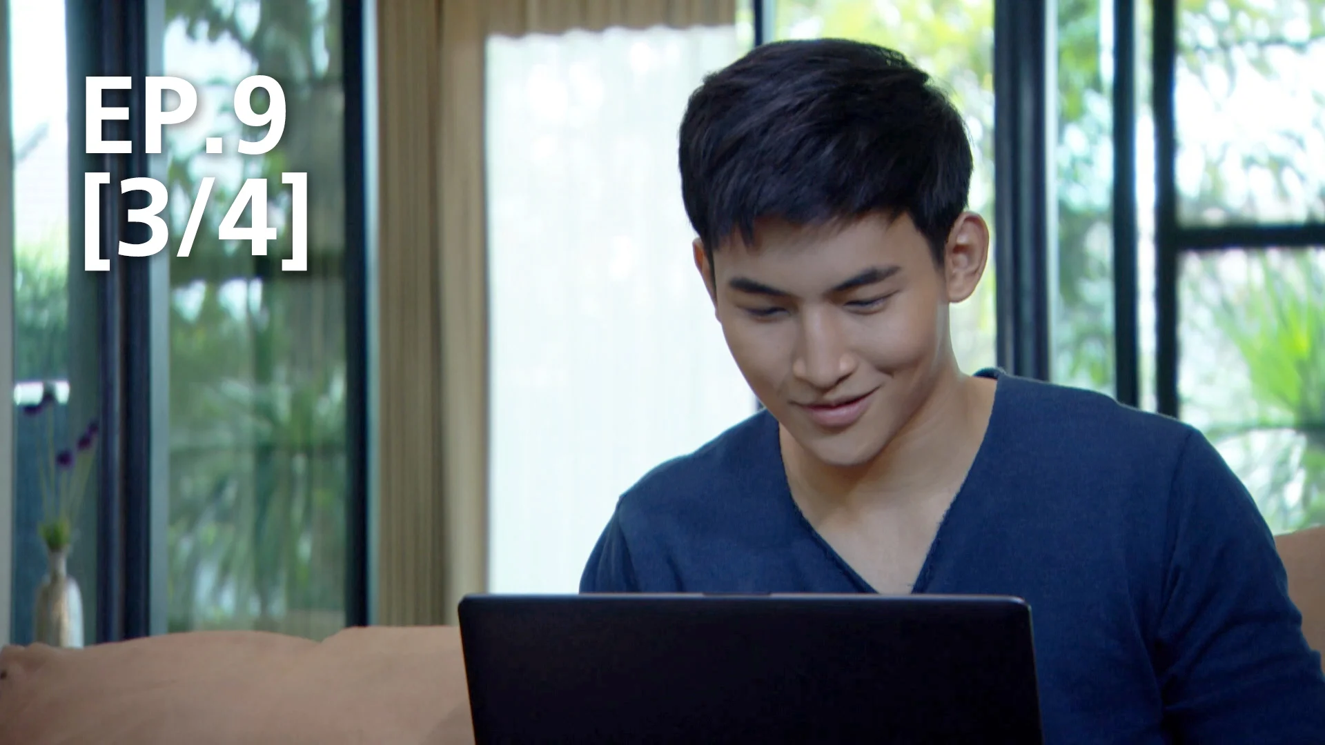 EP.09 [3/4] | ใจลวง - ดูซีรี่ส์ออนไลน์