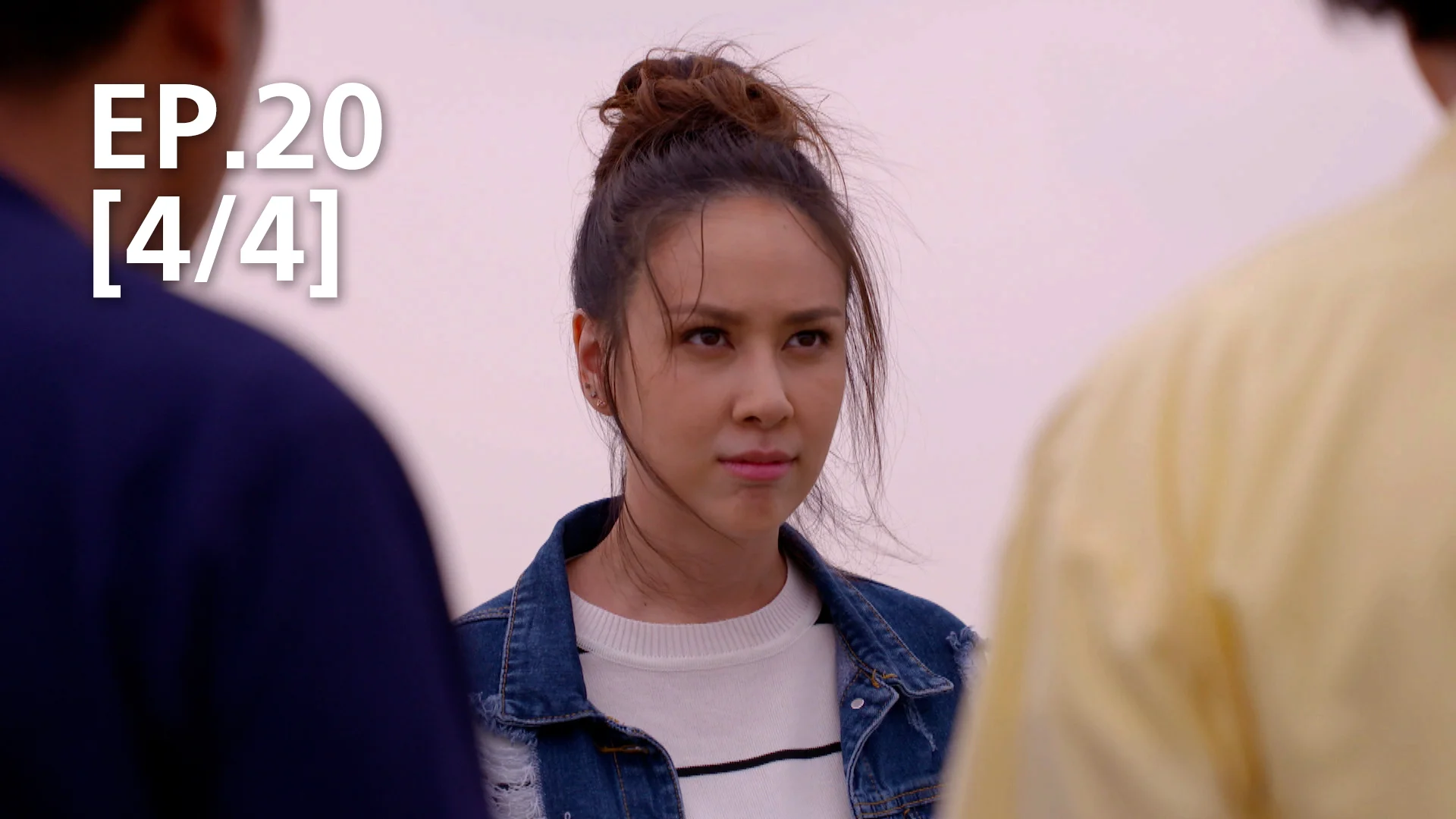 EP.20 [4/4] | มัจจุราชฮอลิเดย์ - ดูซีรี่ส์ออนไลน์