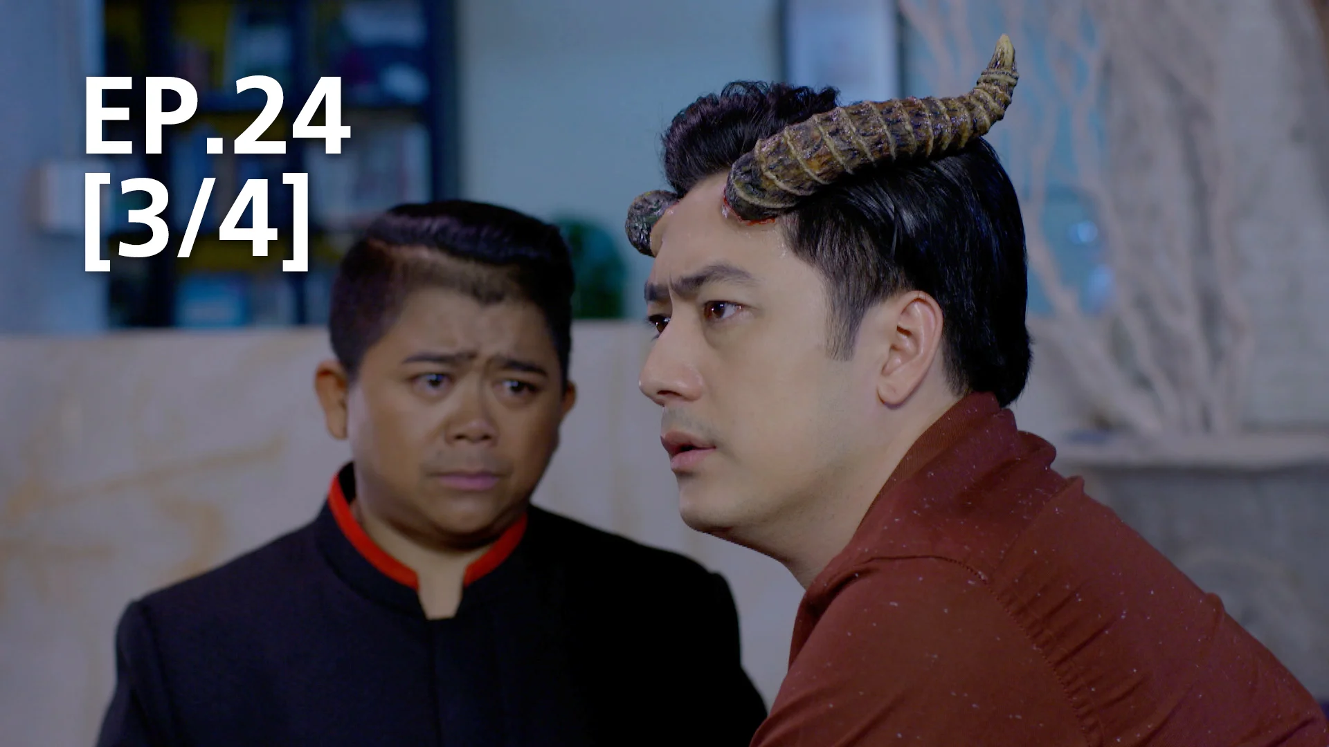 EP.24 [3/4] | มัจจุราชฮอลิเดย์ - ดูซีรี่ส์ออนไลน์