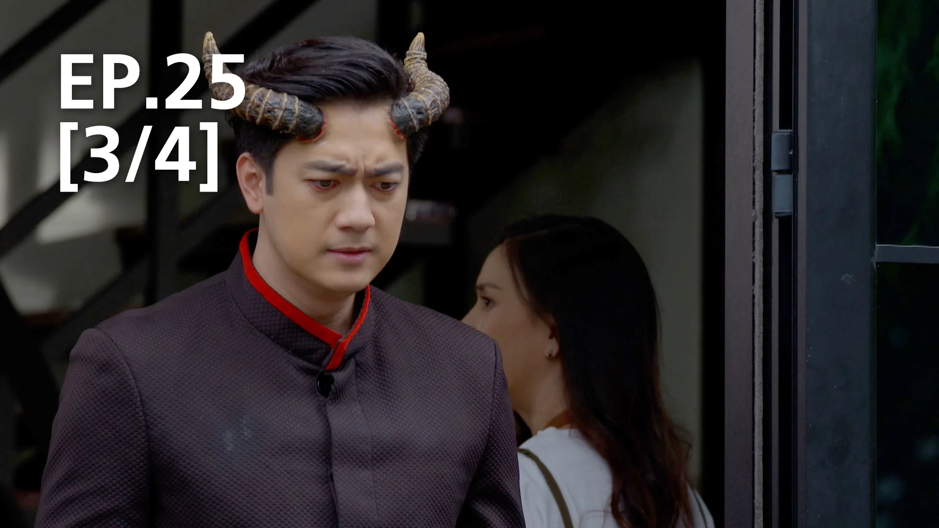 EP.25 [3/4] | มัจจุราชฮอลิเดย์ - ดูซีรี่ส์ออนไลน์