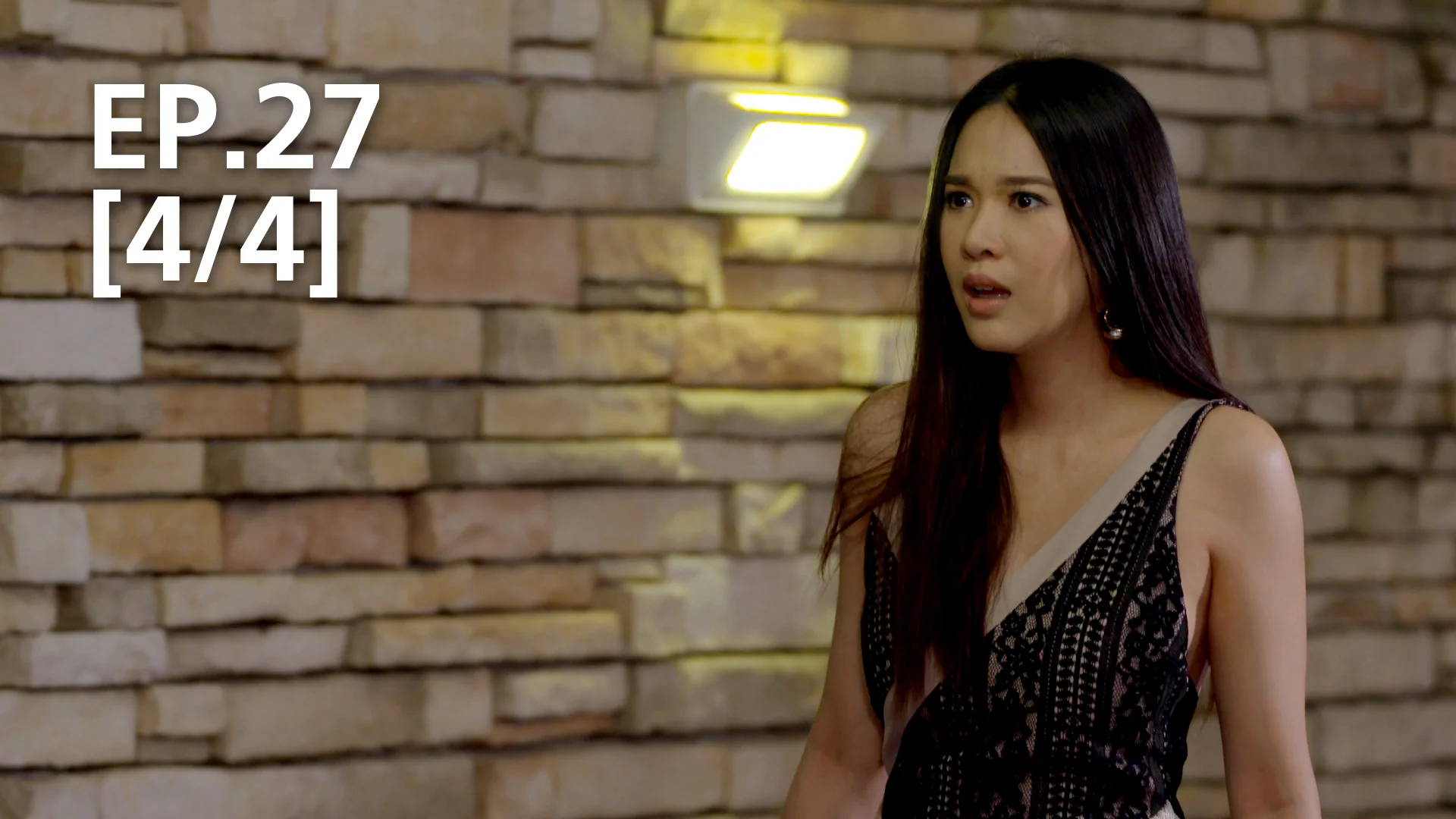 EP.27 [4/4] | มัจจุราชฮอลิเดย์ - ดูซีรี่ส์ออนไลน์