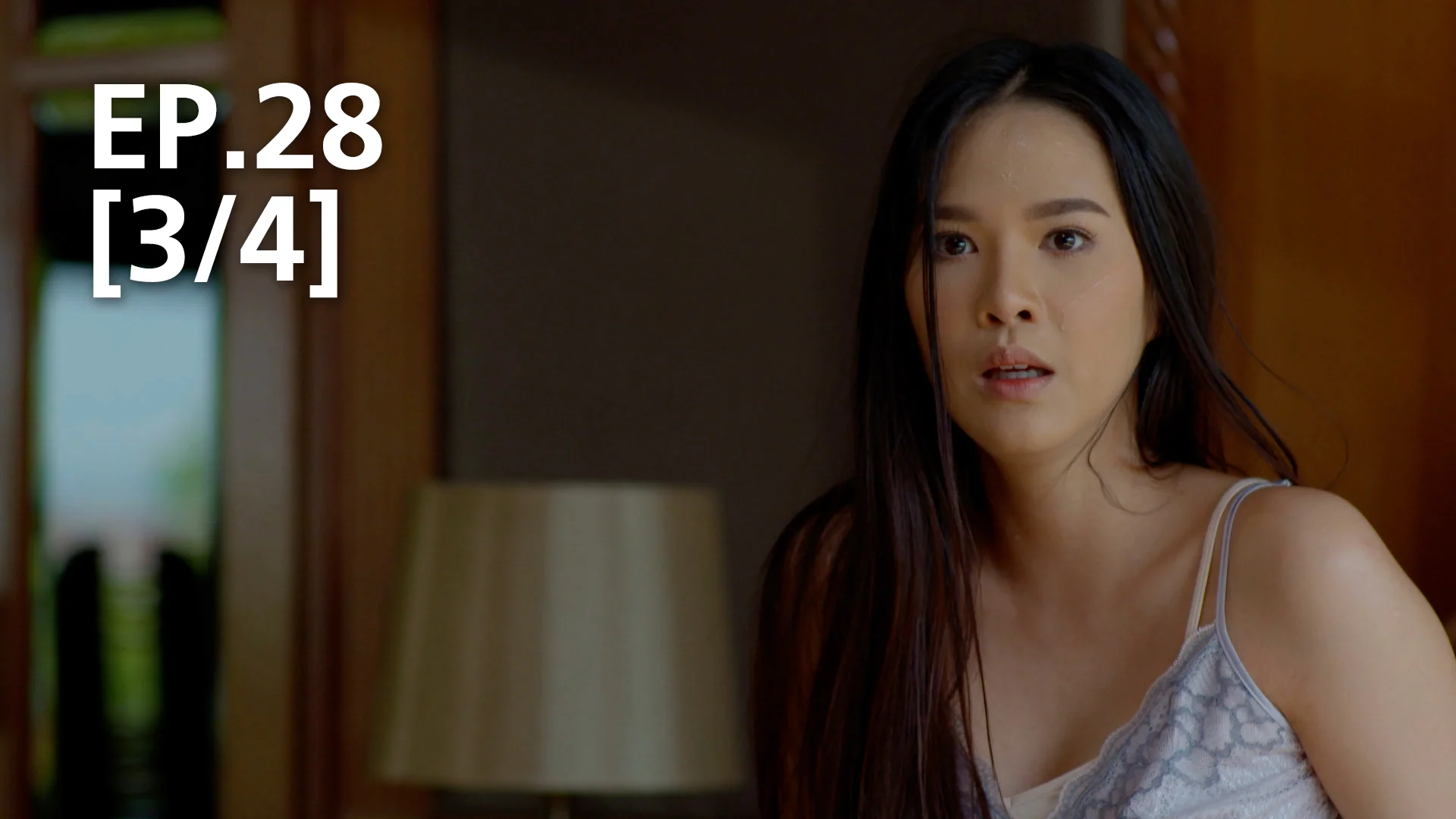 EP.28 [3/4] | มัจจุราชฮอลิเดย์ - ดูซีรี่ส์ออนไลน์