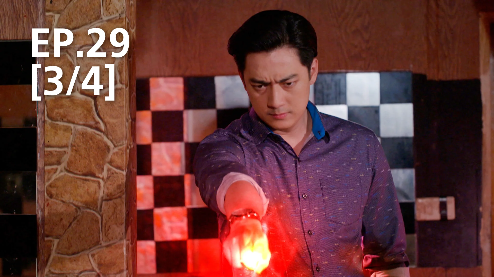 EP.29 [3/4] | มัจจุราชฮอลิเดย์ - ดูซีรี่ส์ออนไลน์