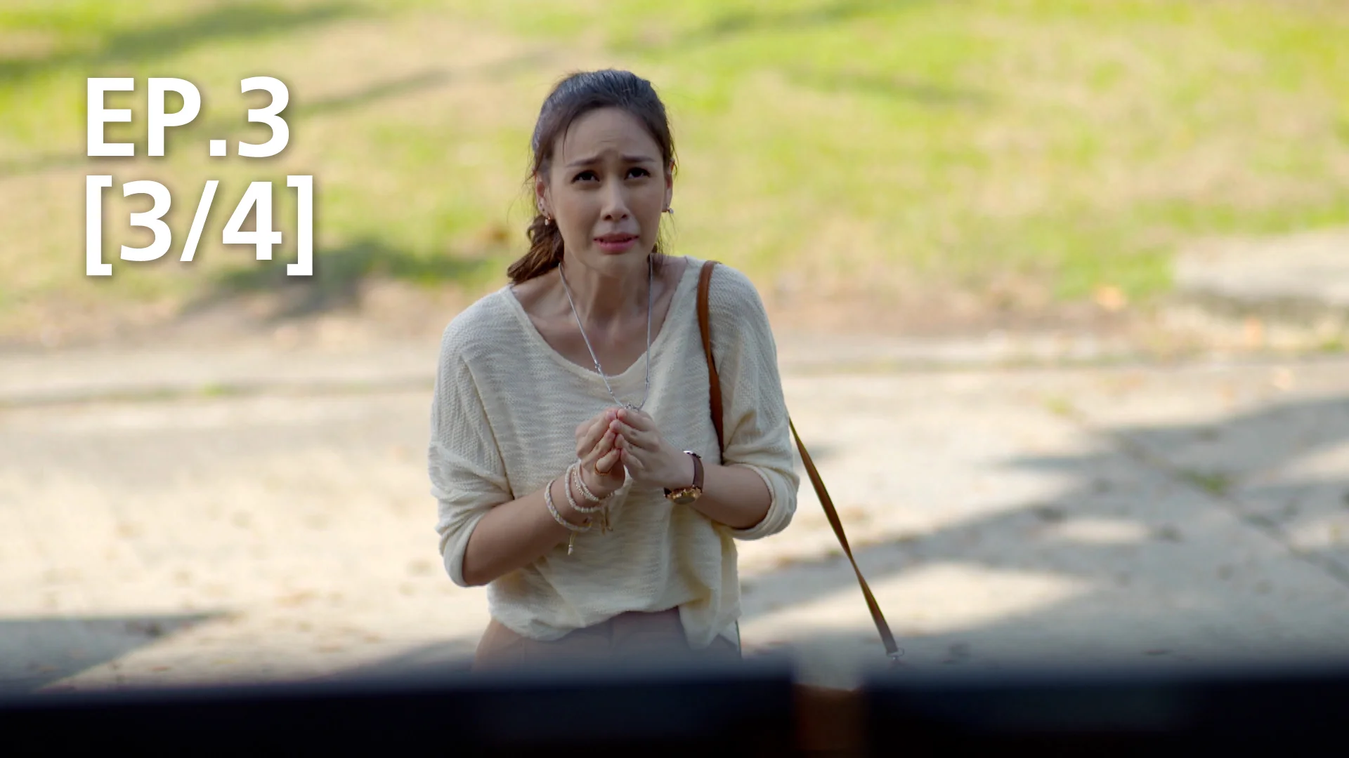 EP.03 [3/4] | มัจจุราชฮอลิเดย์ - ดูซีรี่ส์ออนไลน์