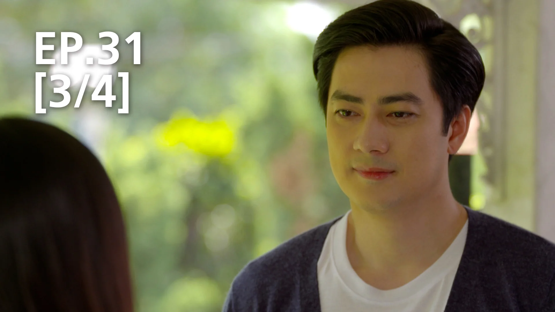 EP.31 [3/4] | มัจจุราชฮอลิเดย์ - ดูซีรี่ส์ออนไลน์