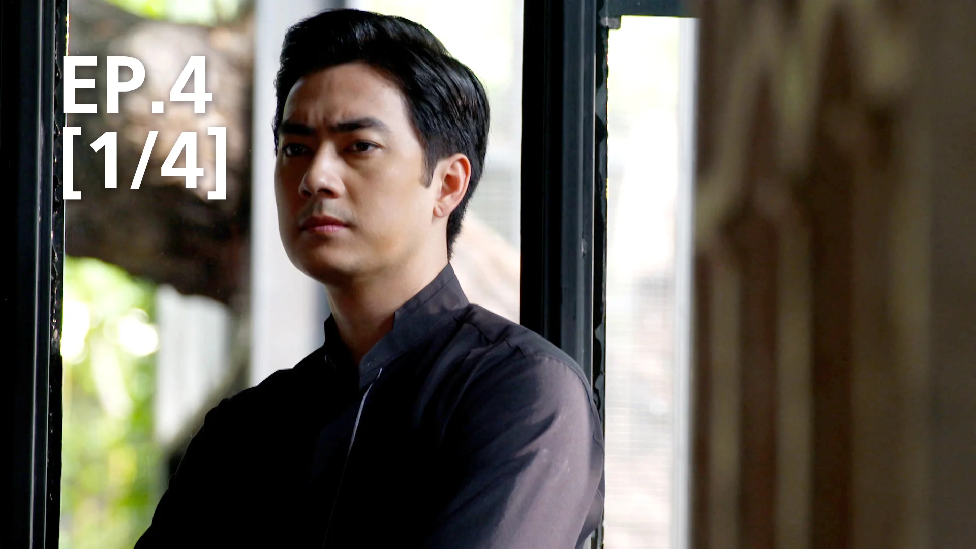 EP.04 [1/4] | มัจจุราชฮอลิเดย์ - ดูซีรี่ส์ออนไลน์