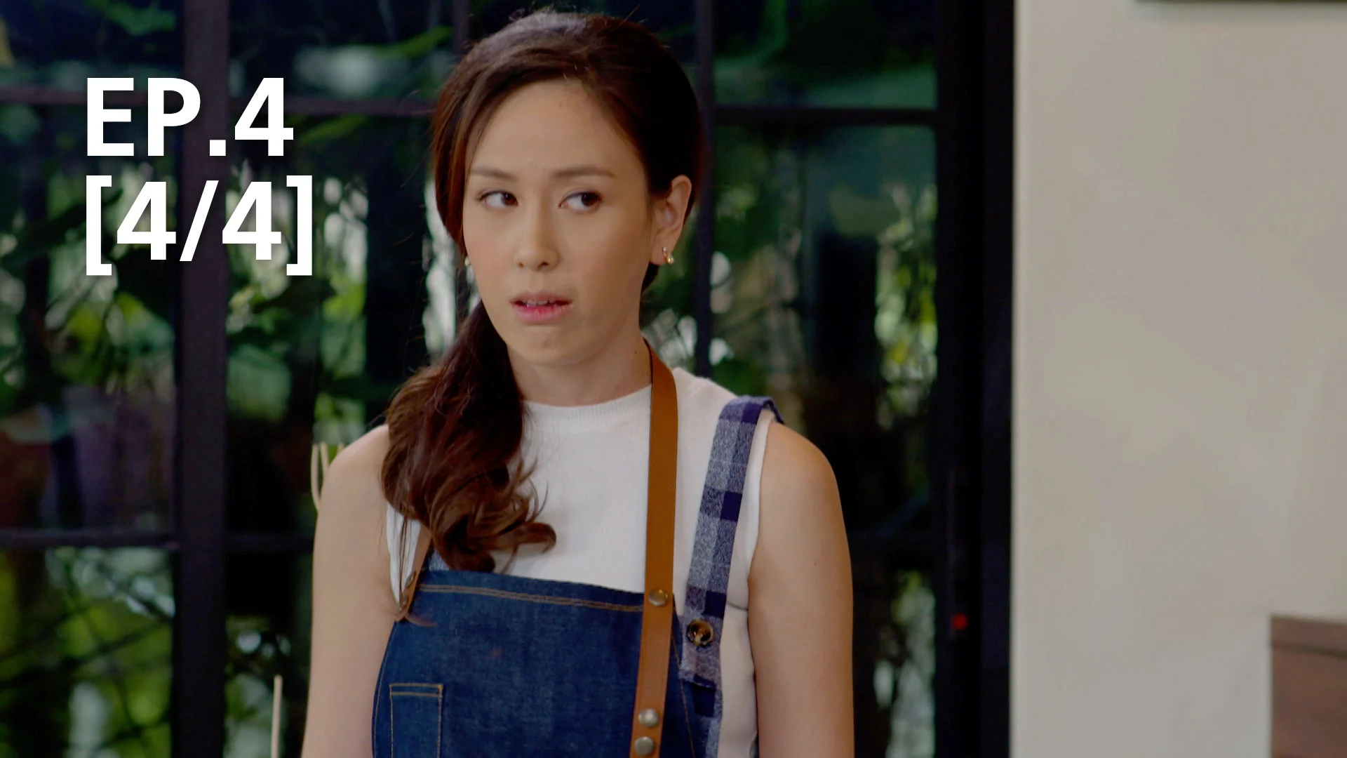 EP.04 [4/4] | มัจจุราชฮอลิเดย์ - ดูซีรี่ส์ออนไลน์