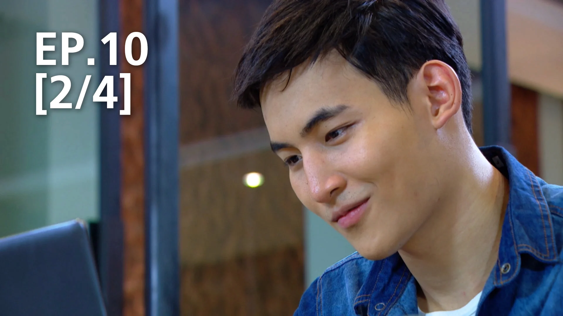 EP.10 [2/4] | ใจลวง - ดูซีรี่ส์ออนไลน์