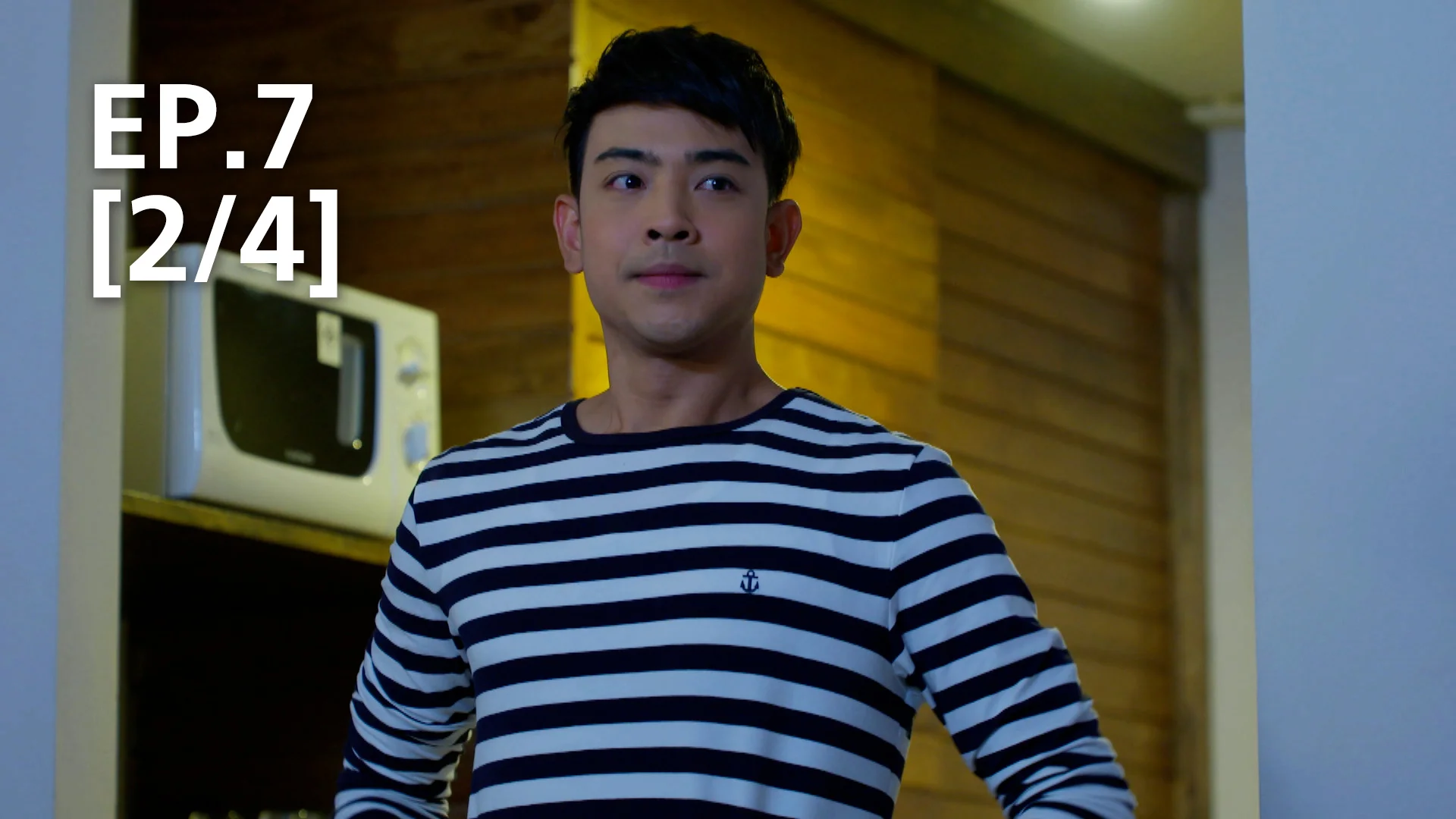 EP.07 [2/4] | มัจจุราชฮอลิเดย์ - ดูซีรี่ส์ออนไลน์