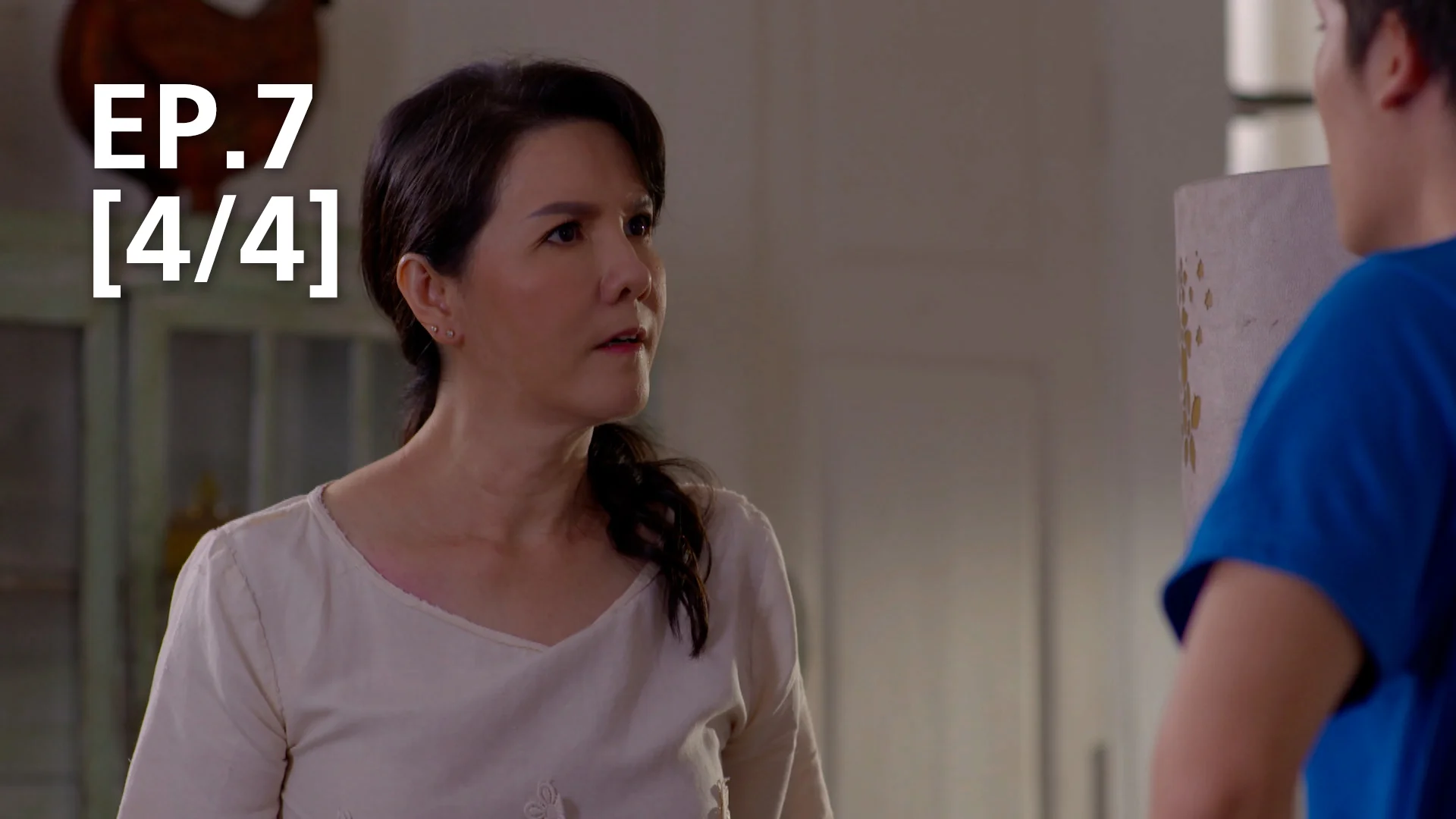 EP.07 [4/4] | มัจจุราชฮอลิเดย์ - ดูซีรี่ส์ออนไลน์