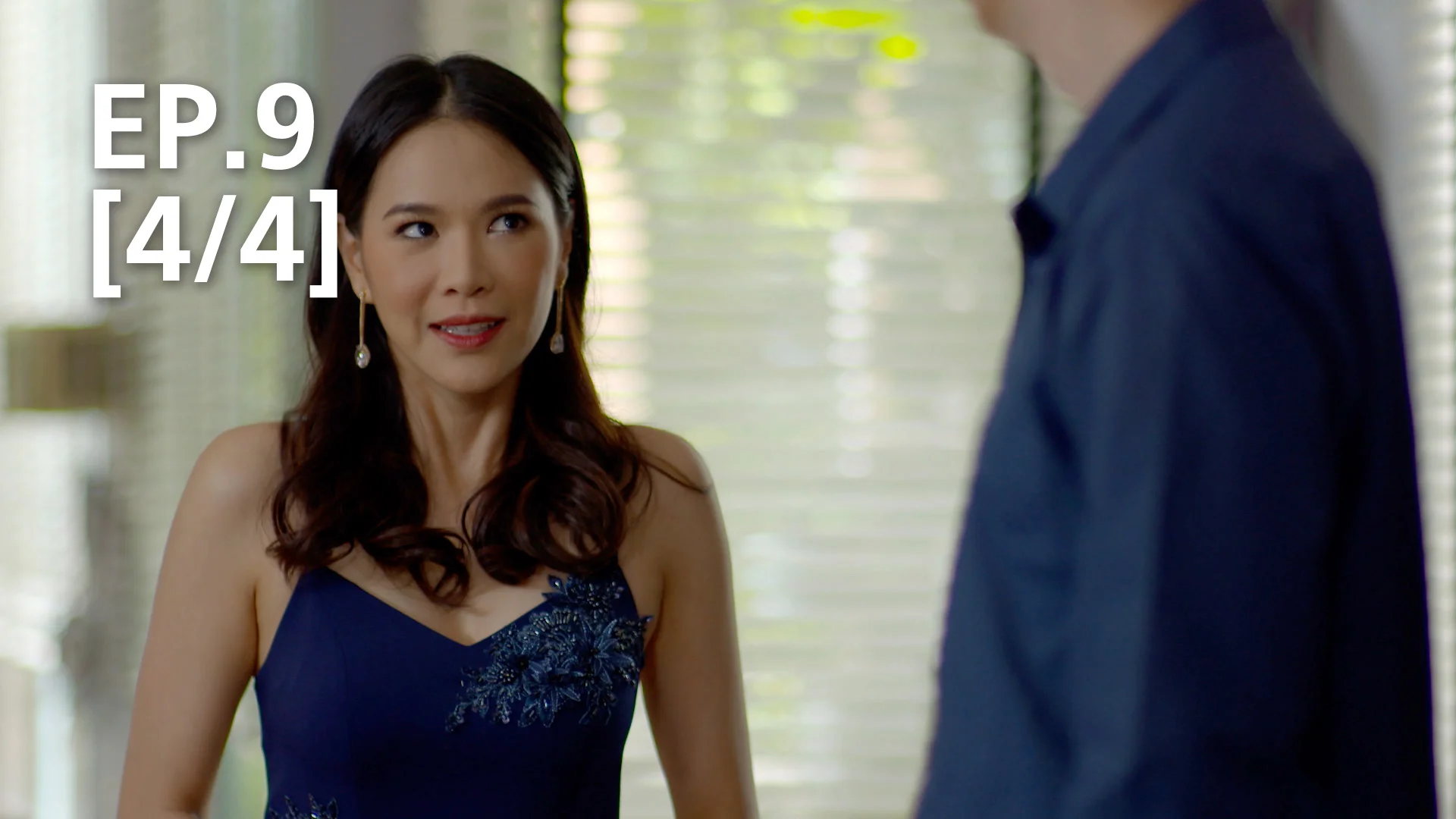 EP.09 [4/4] | มัจจุราชฮอลิเดย์ - ดูซีรี่ส์ออนไลน์