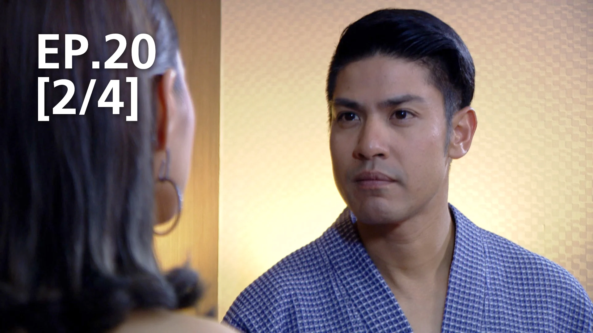 EP.20 [2/4] | ใจลวง - ดูซีรี่ส์ออนไลน์