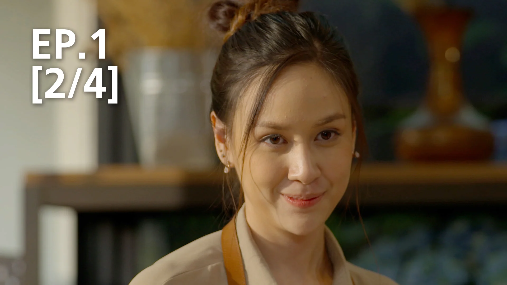 EP.01 [2/4] | The Death's Holiday - Watch Series Online