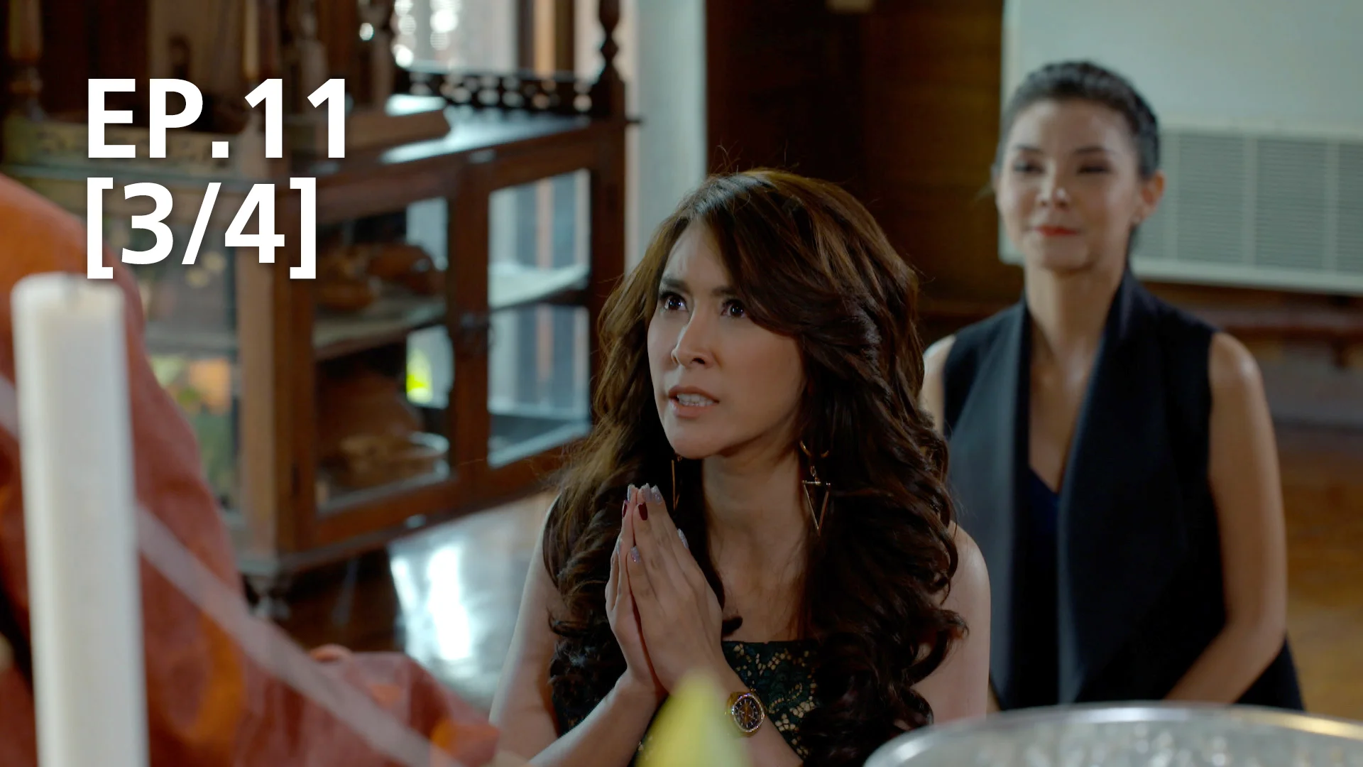 EP.11 [3/4] | มัจจุราชฮอลิเดย์ - ดูซีรี่ส์ออนไลน์