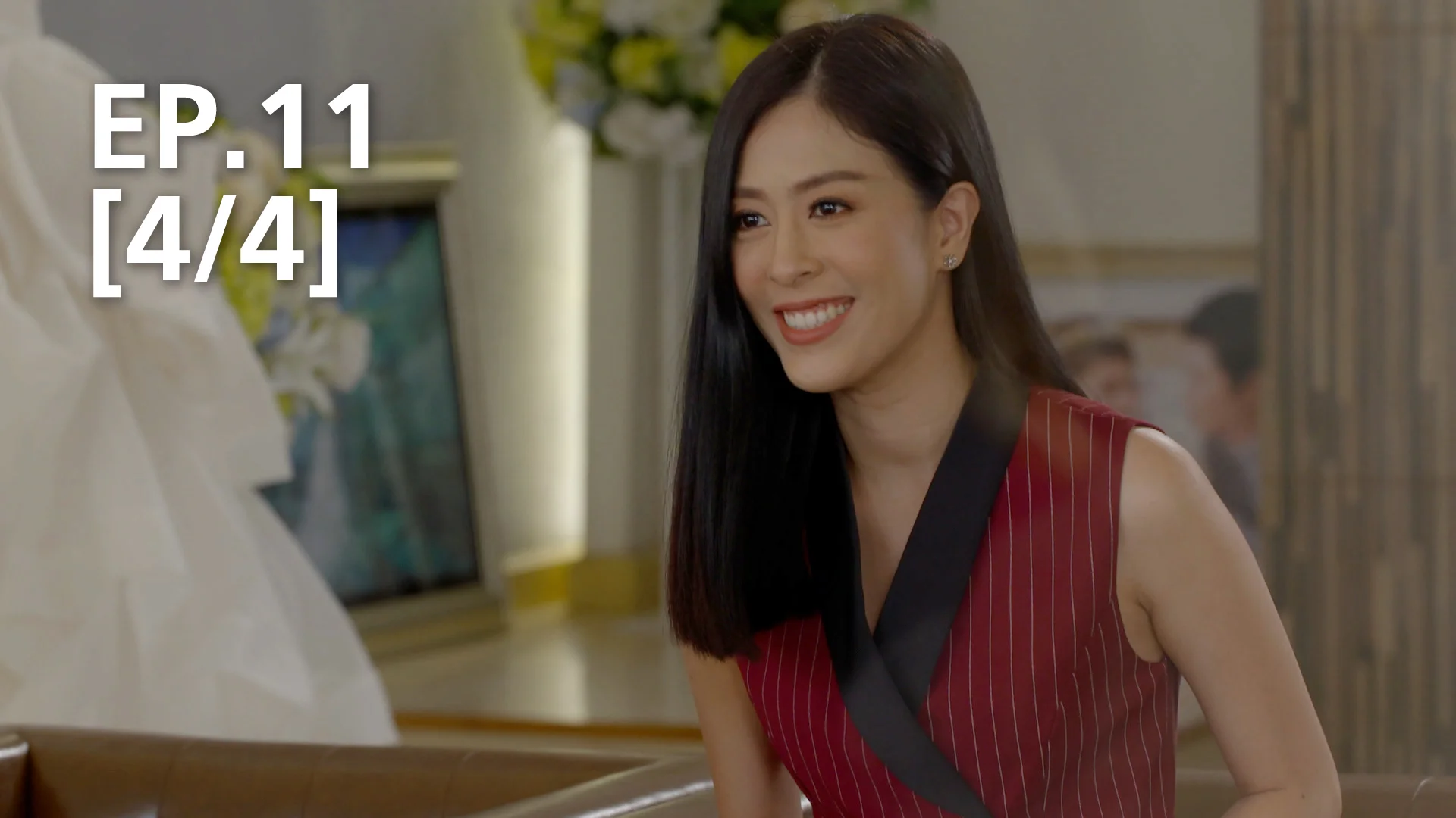 EP.11 [4/4] | มัจจุราชฮอลิเดย์ - ดูซีรี่ส์ออนไลน์