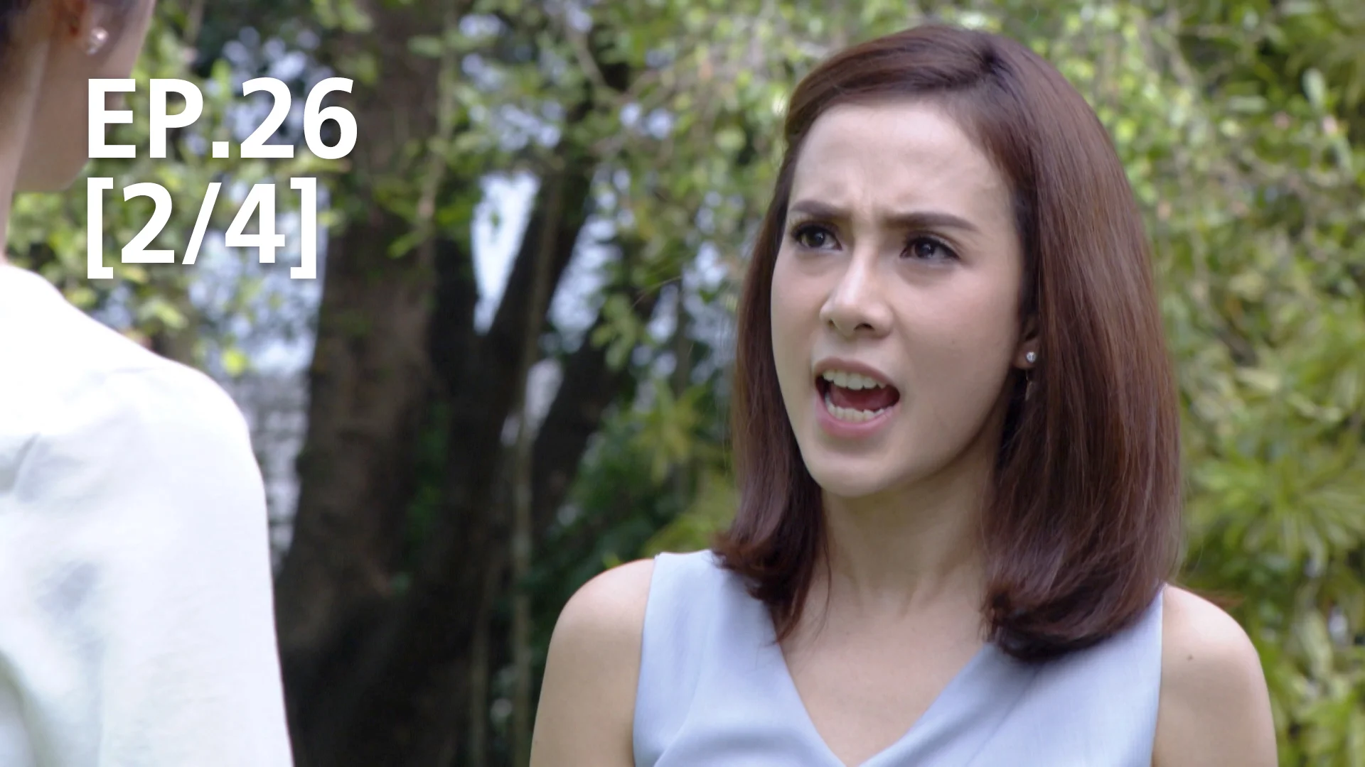 EP.26 [2/4] | ใจลวง - ดูซีรี่ส์ออนไลน์