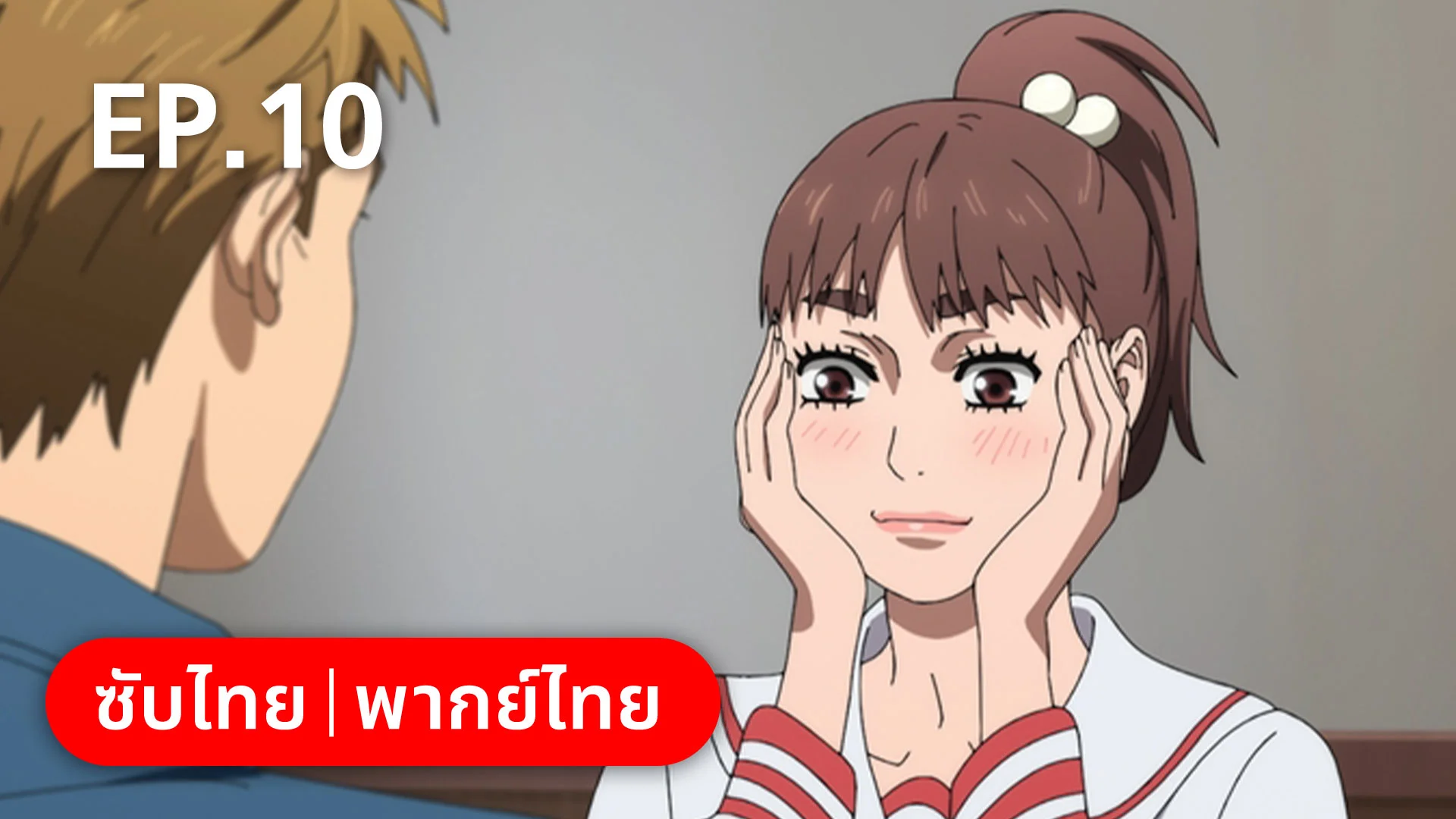 EP.10 | MF Ghost Season 1 Part 1 - Watch Series Online