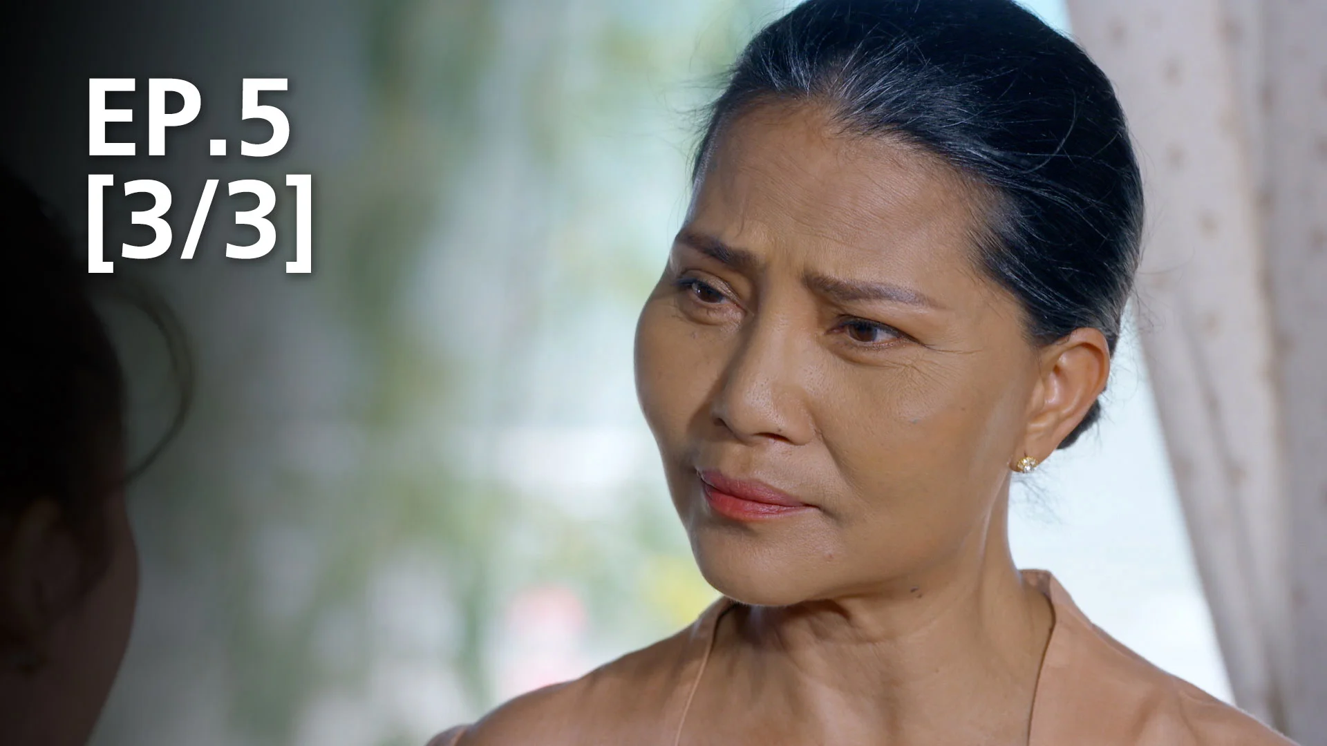 EP.05 [3/3] สูตรลับขโมยใจ - ดูซีรี่ส์ออนไลน์