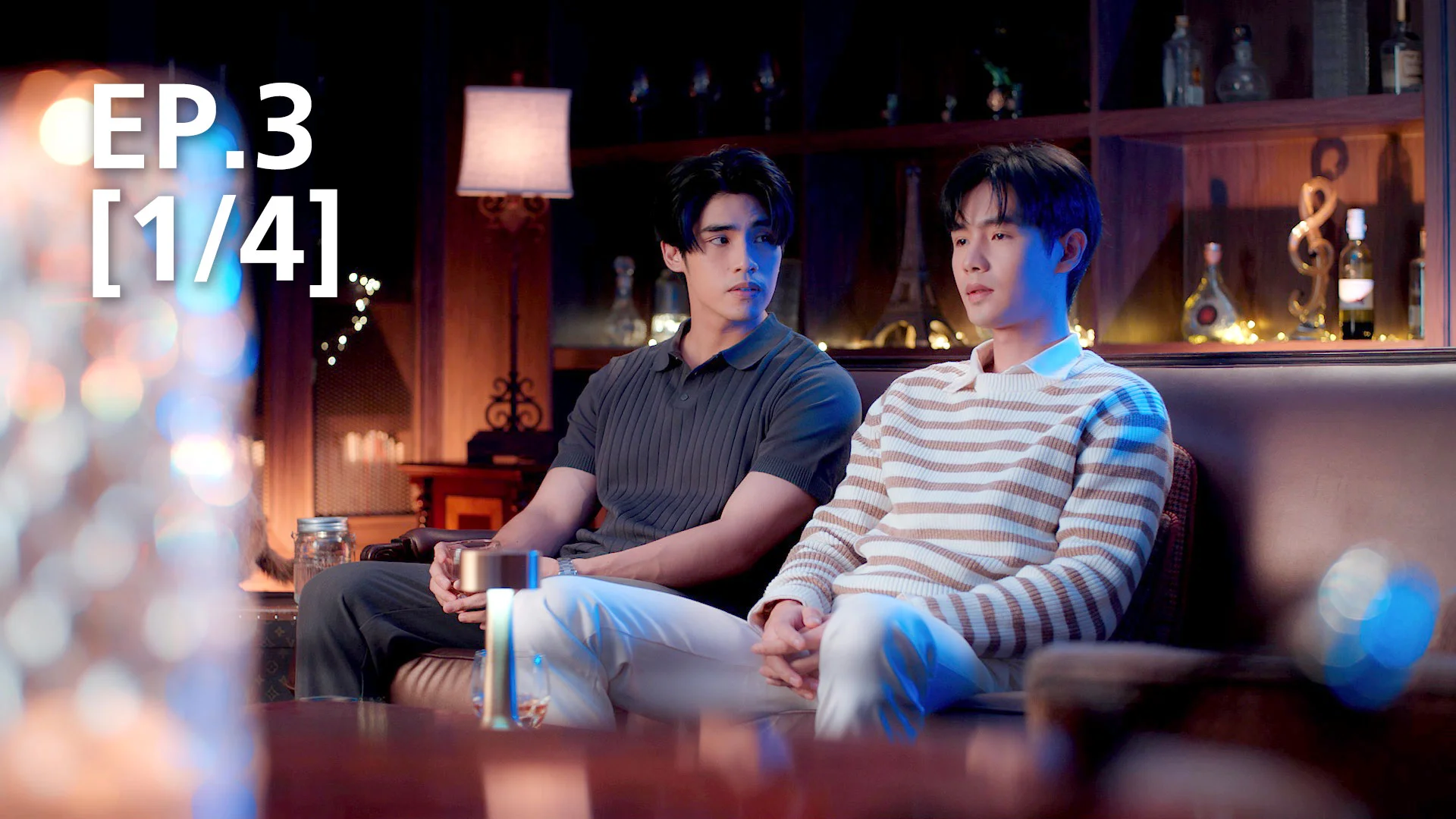 EP.03 [1/4] | พิชิตใจนายสายหวาน - ดูซีรี่ส์ออนไลน์