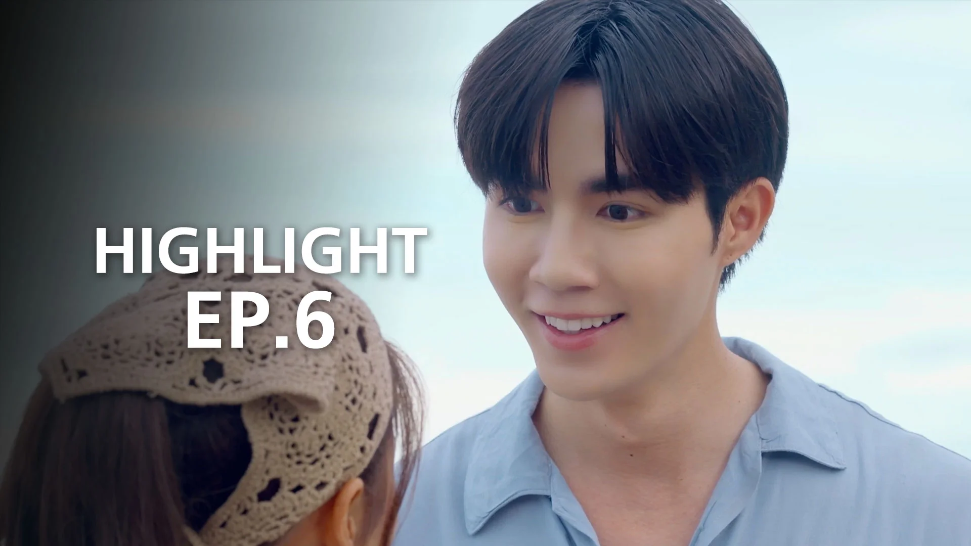 Highlight EP.6-1 | Spice & Spell - Watch Movies Online