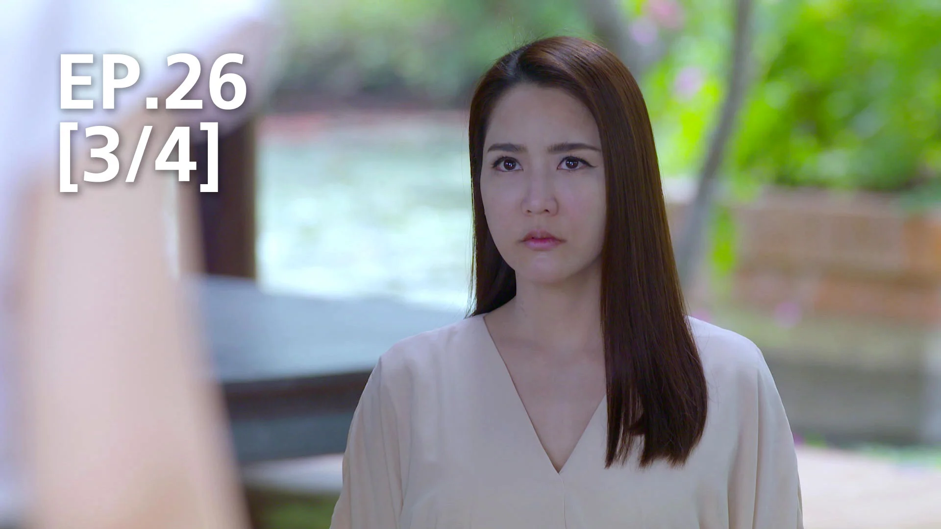 EP.26 [3/4] | เรือนชฎานาง - ดูซีรี่ส์ออนไลน์