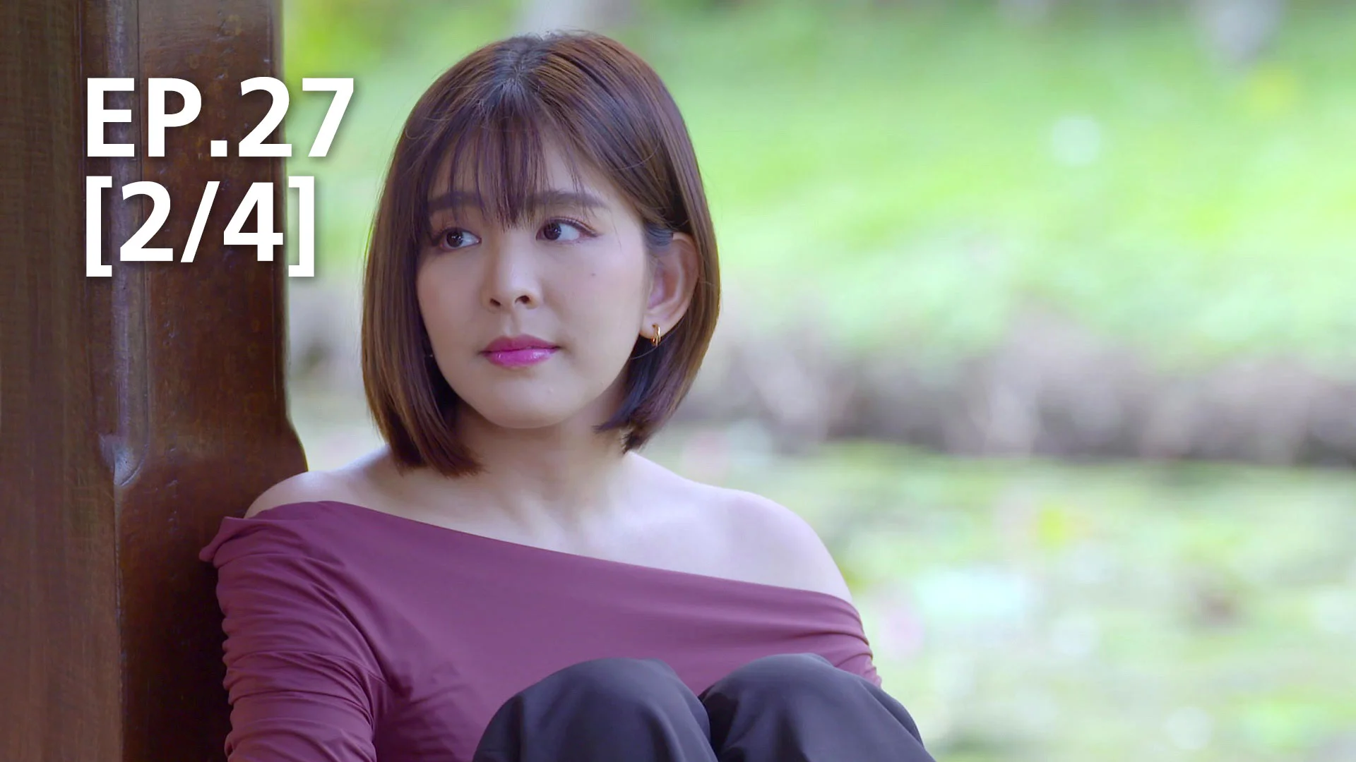 EP.27 [2/4] | เรือนชฎานาง - ดูซีรี่ส์ออนไลน์