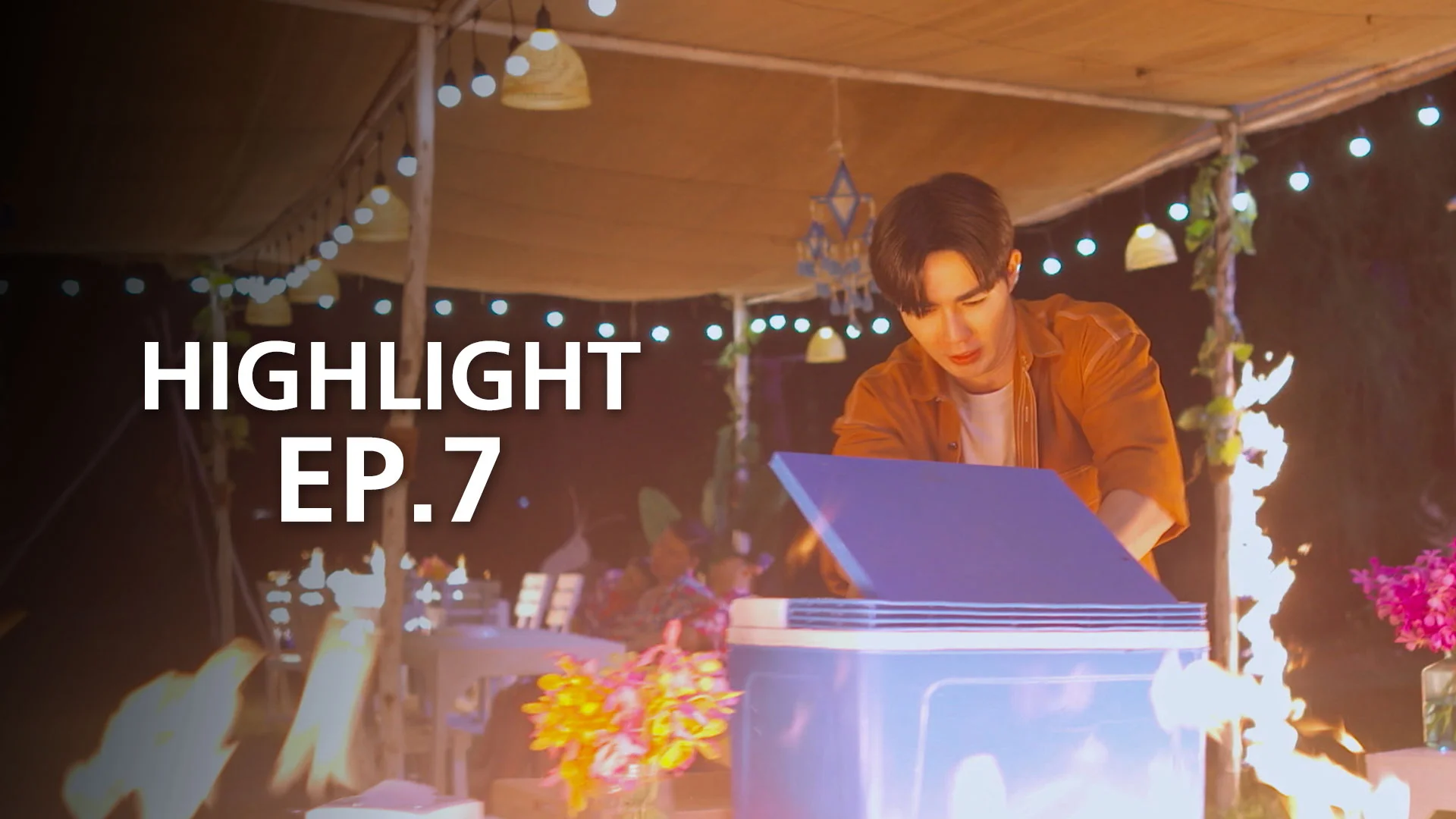 Highlight EP.7-2 | สูตรลับขโมยใจ - Watch Movies Online
