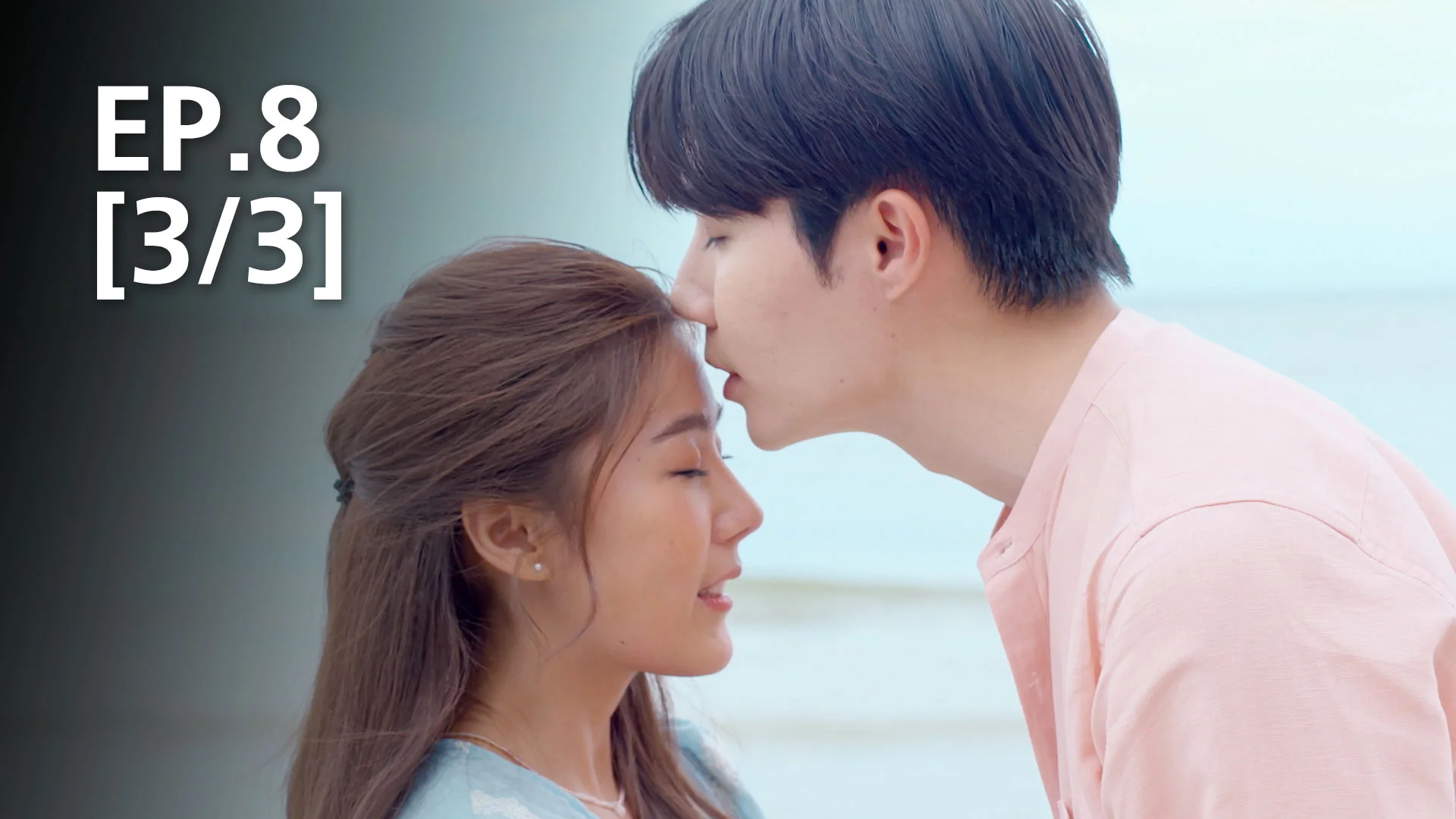 EP.08 [3/3] Spice & Spell - Watch Series Online