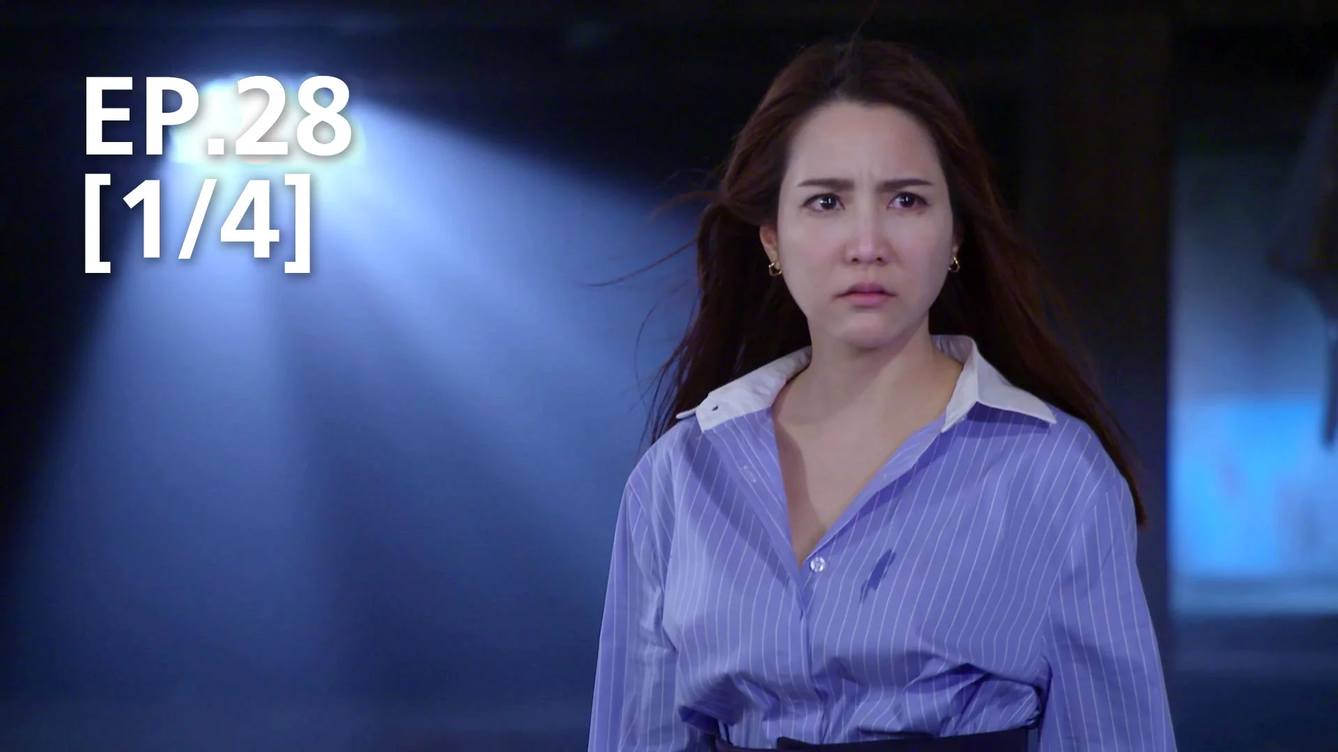 EP.28 [1/4] | เรือนชฎานาง - ดูซีรี่ส์ออนไลน์