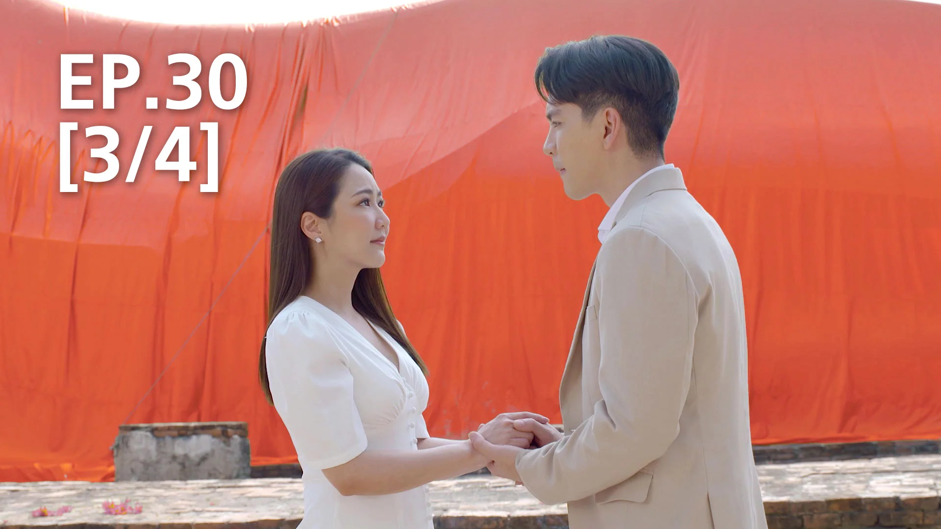 EP.30 [3/4] | เรือนชฎานาง - ดูซีรี่ส์ออนไลน์
