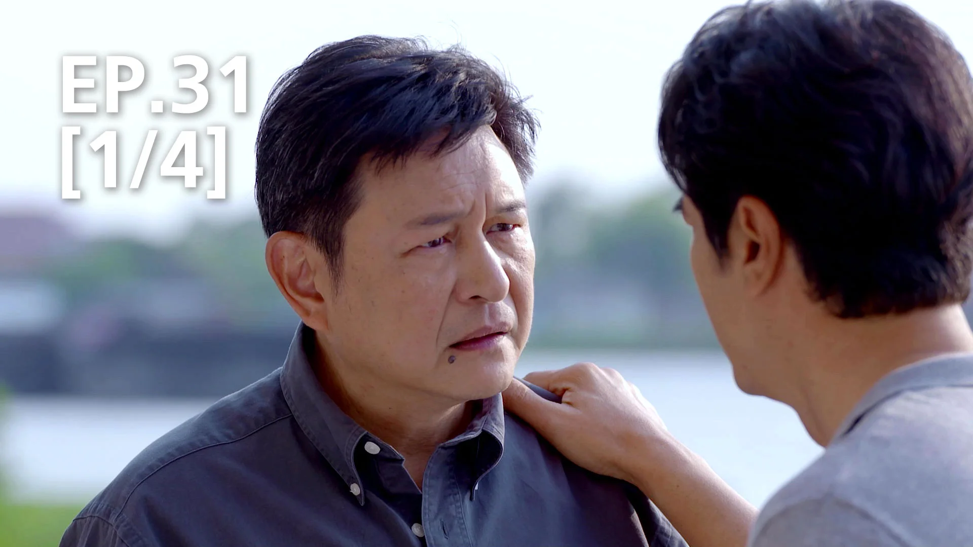 EP.31 [1/4] | เรือนชฎานาง - ดูซีรี่ส์ออนไลน์