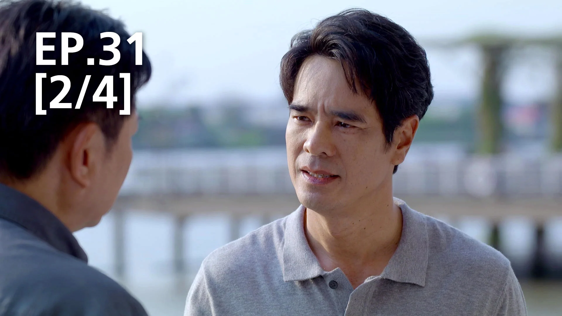EP.31 [2/4] | เรือนชฎานาง - ดูซีรี่ส์ออนไลน์