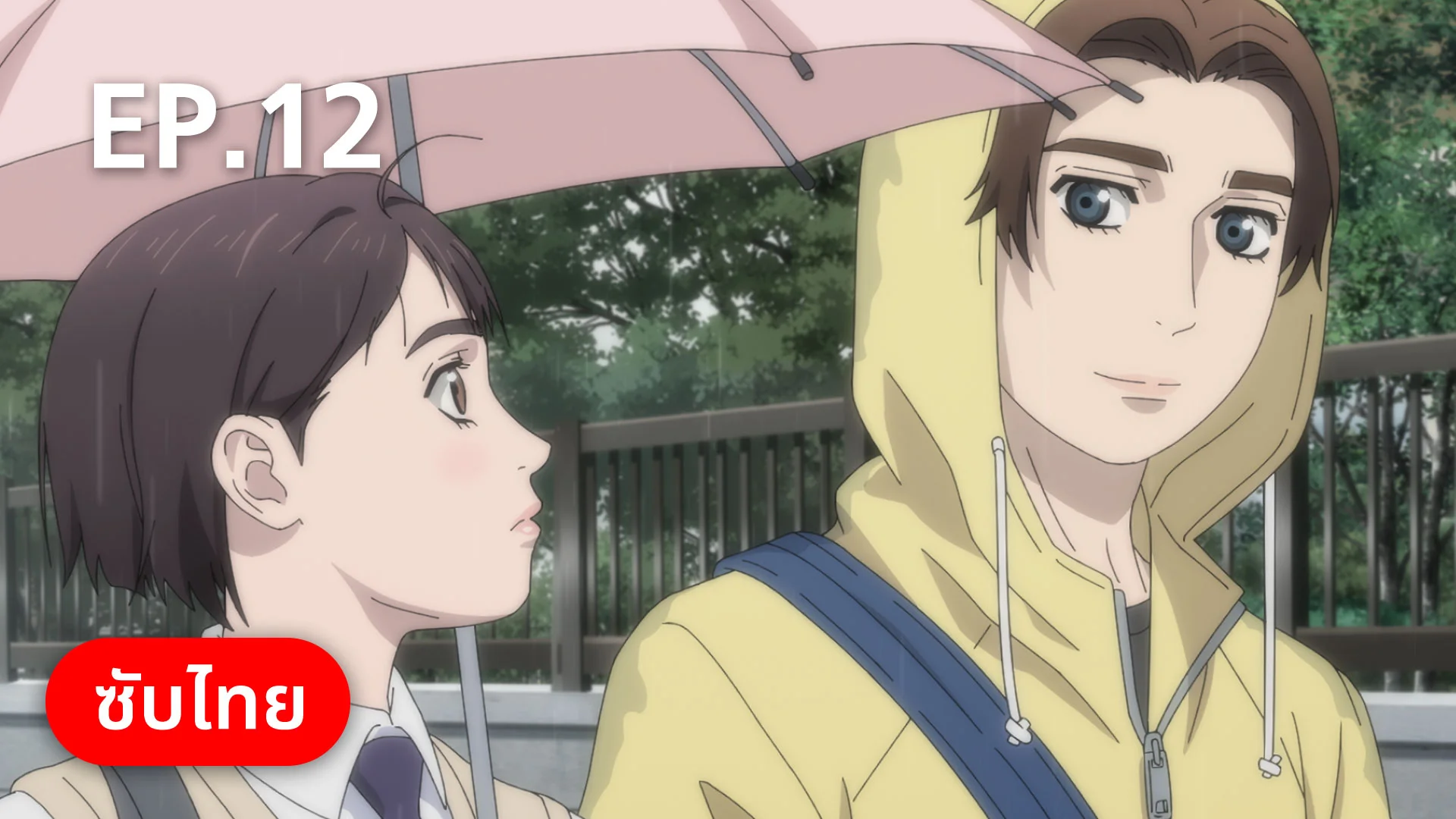 EP.12 | MF Ghost Part 1 - Watch Series Online