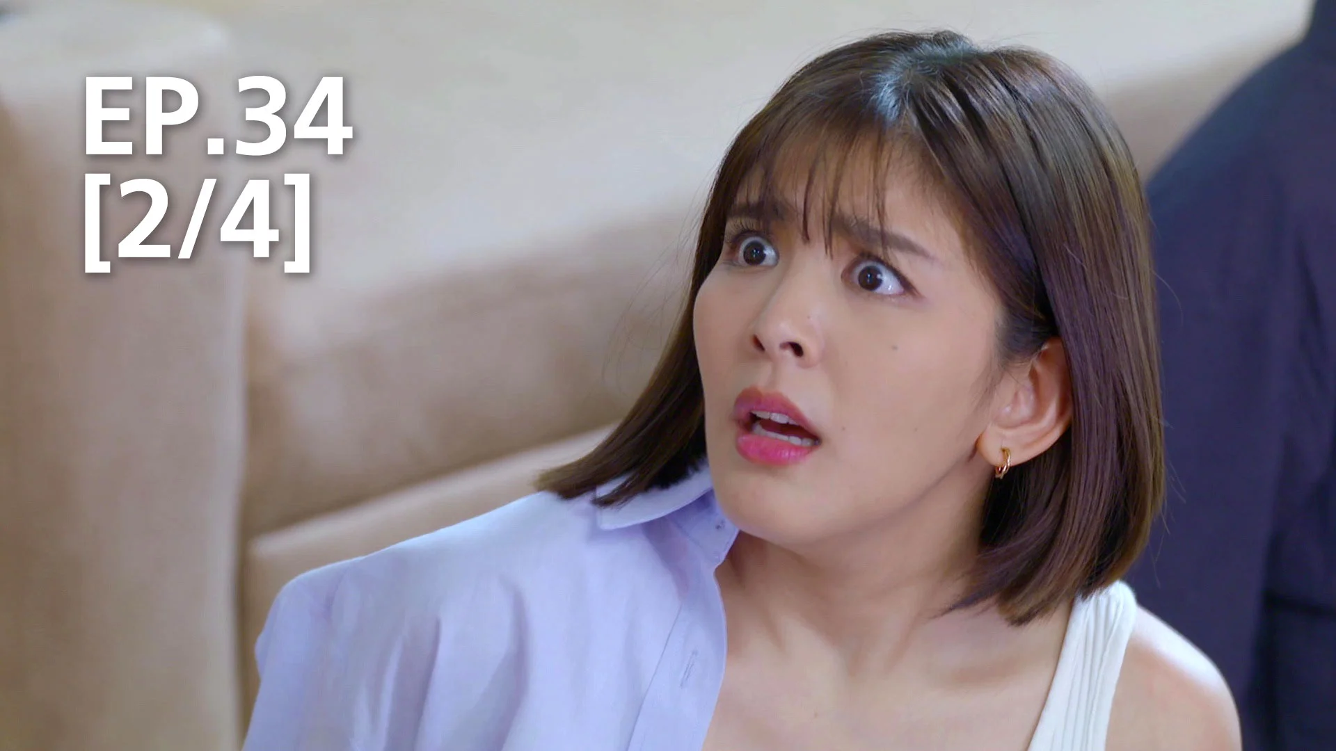 EP.34 [2/4] | เรือนชฎานาง - ดูซีรี่ส์ออนไลน์