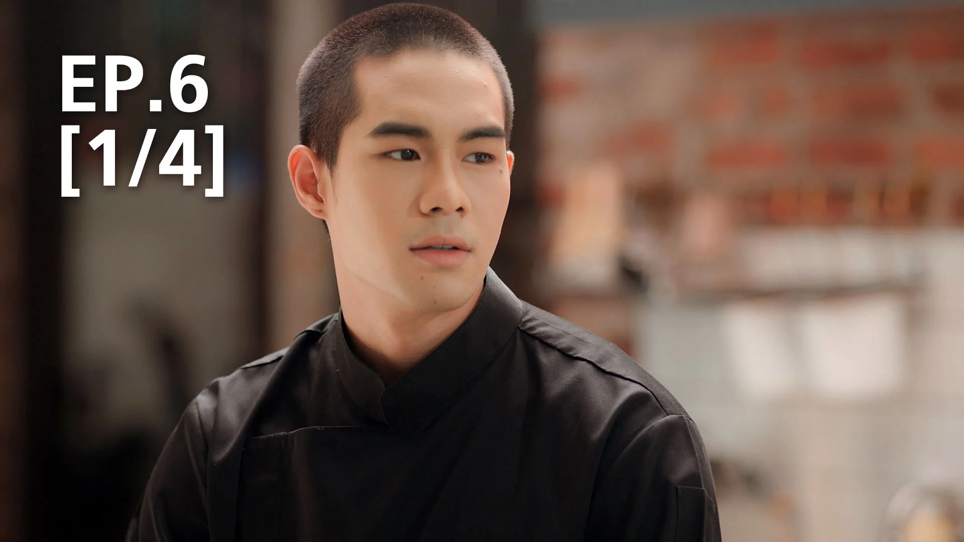 EP.06 [1/4] | Bake Me Please EP.06 [1/4] | พิชิตใจนายสายหวาน - ดูหนังออนไลน์
