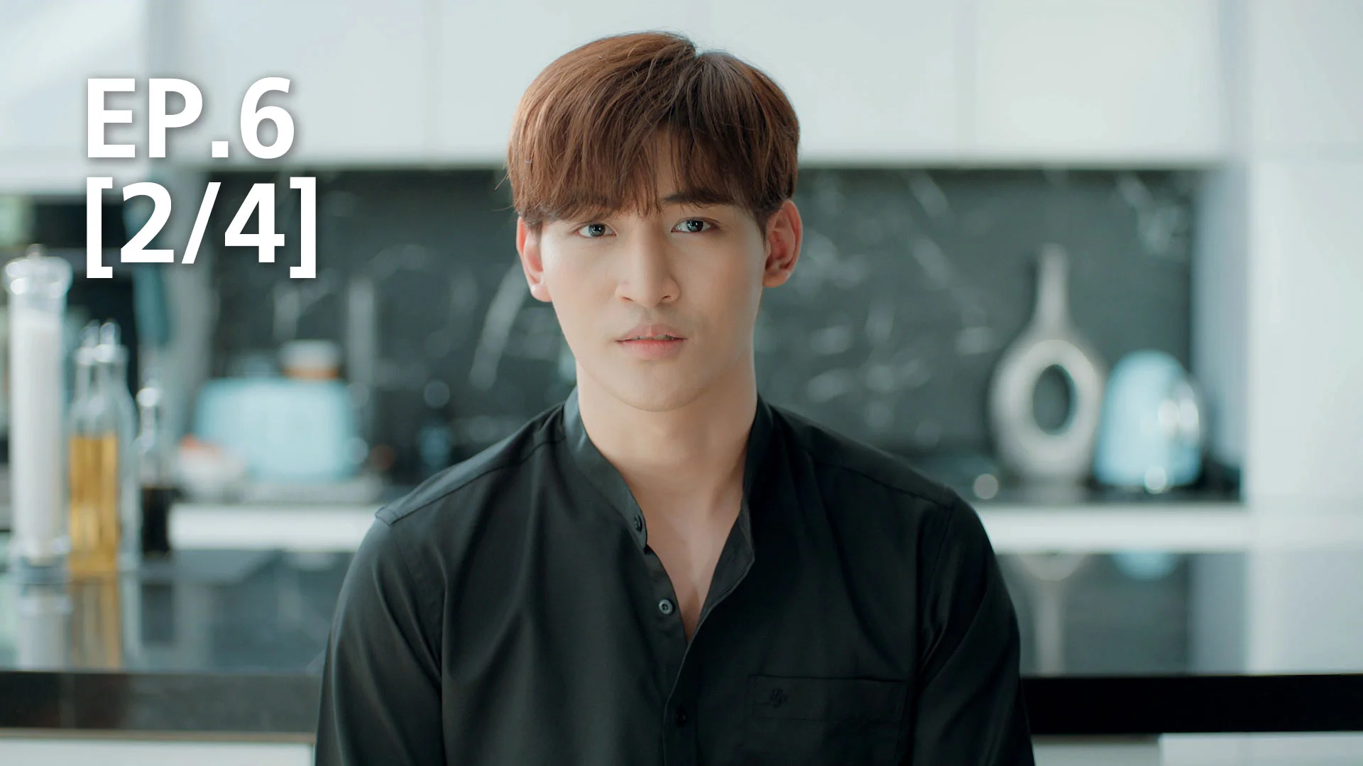 EP.06 [2/4] | พิชิตใจนายสายหวาน - ดูซีรี่ส์ออนไลน์