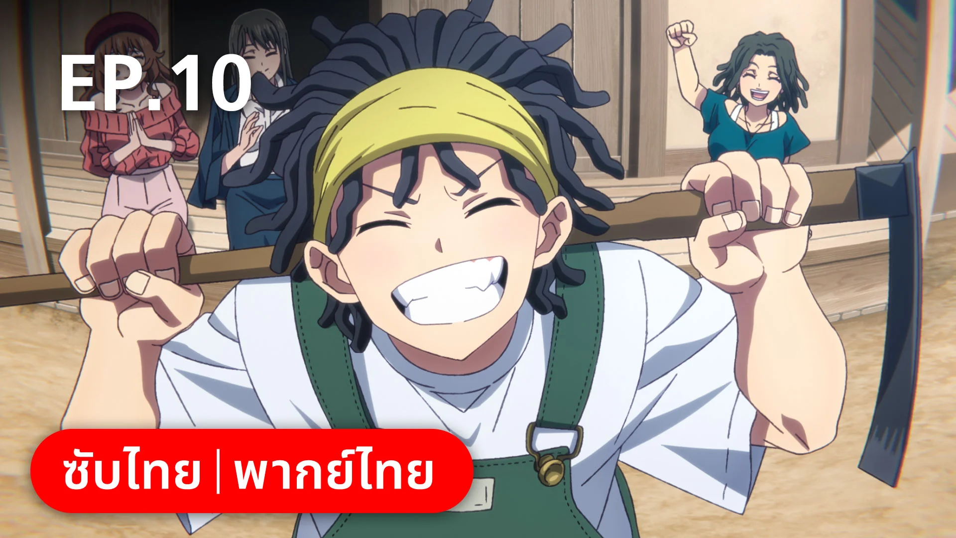 EP.10 | Zom 100: Bucket List of the Dead Season 1 - Watch Series Online