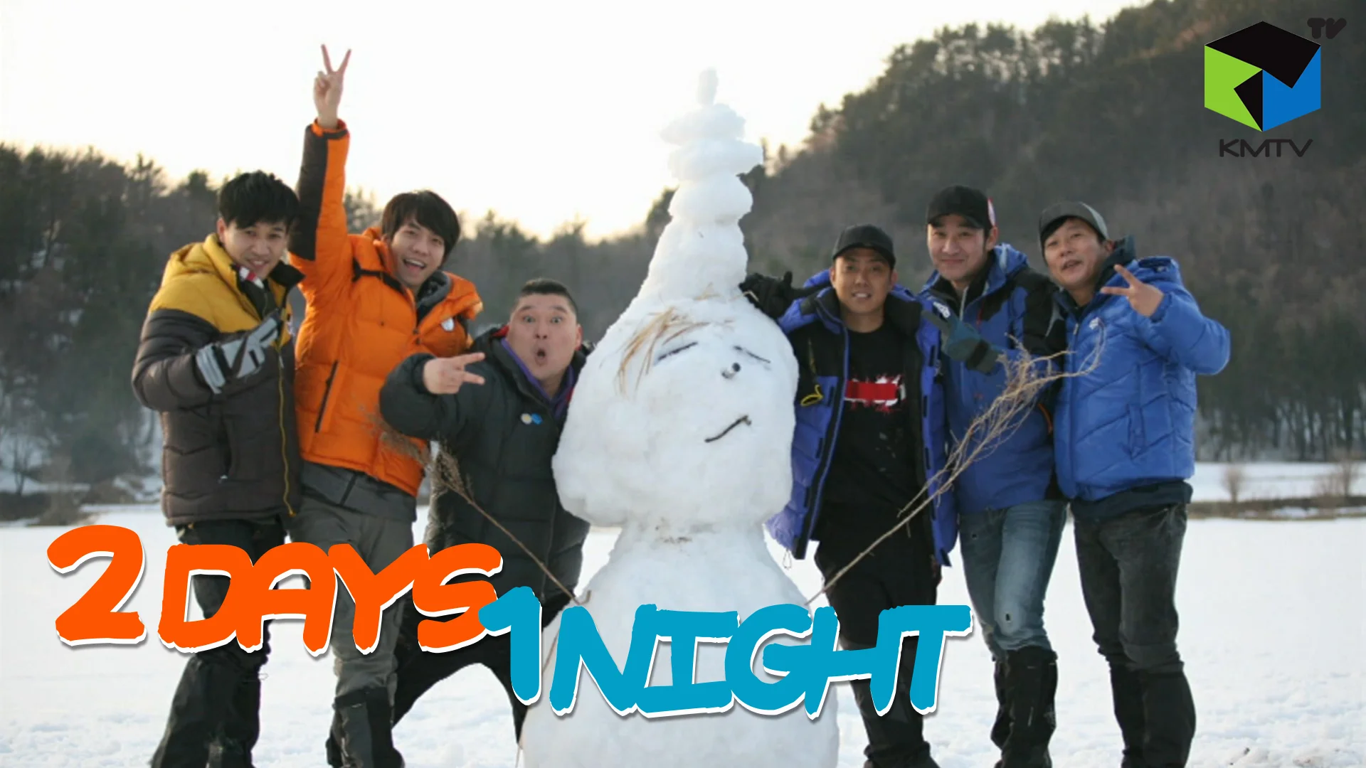 2 Days 1 Night - Watch Series Online